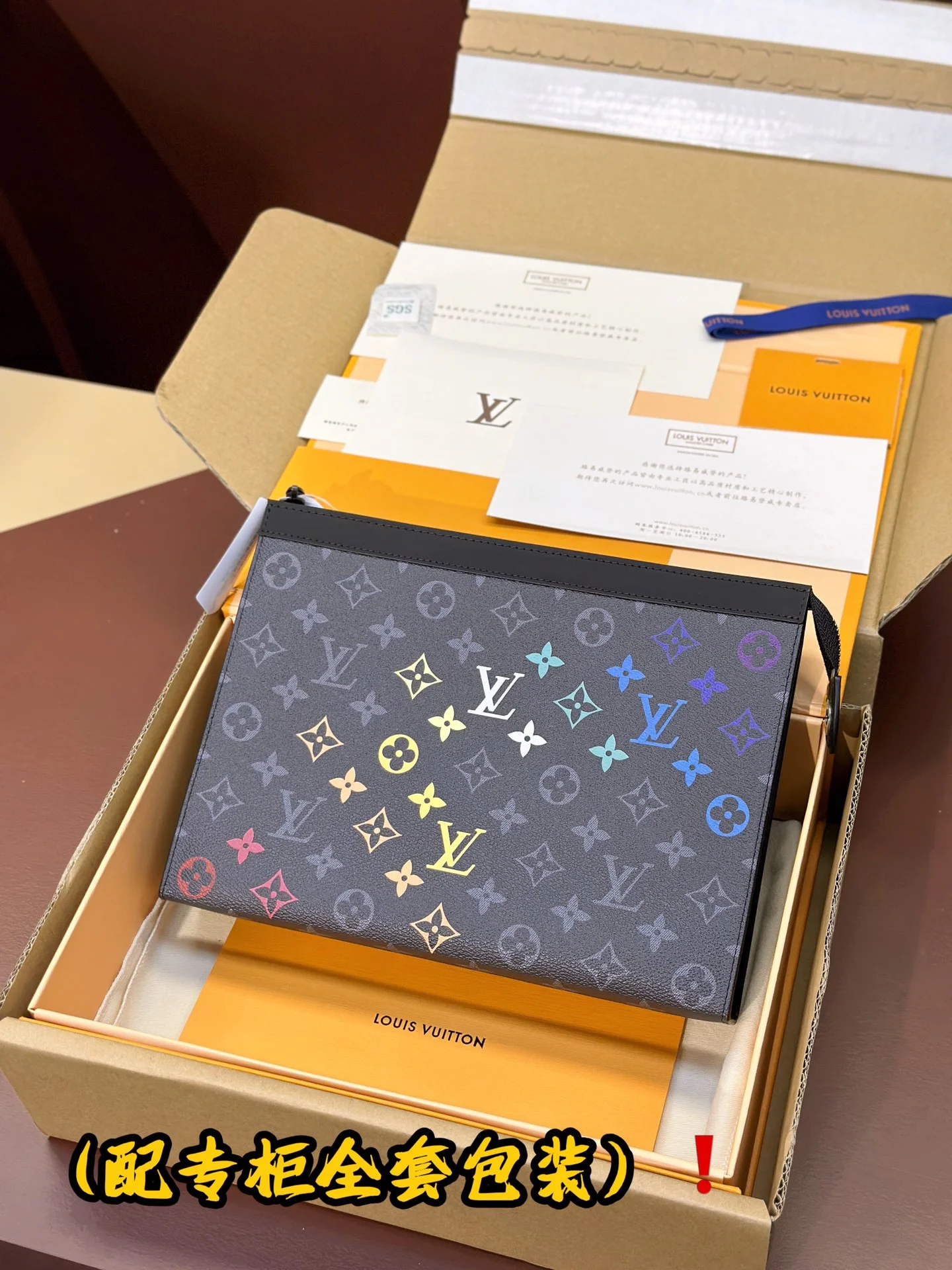 Louis Vuitton Clutch Bags