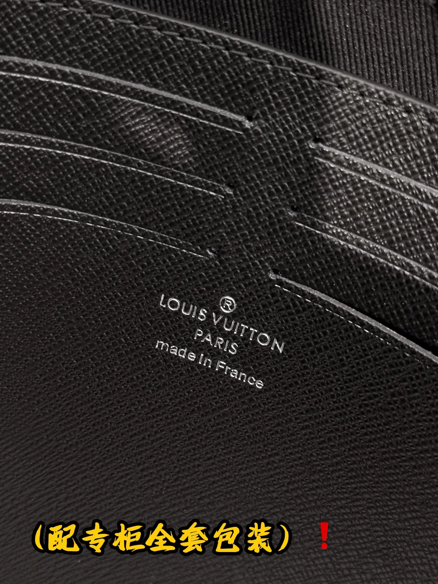 Exact replica Louis Vuitton Clutch Bags