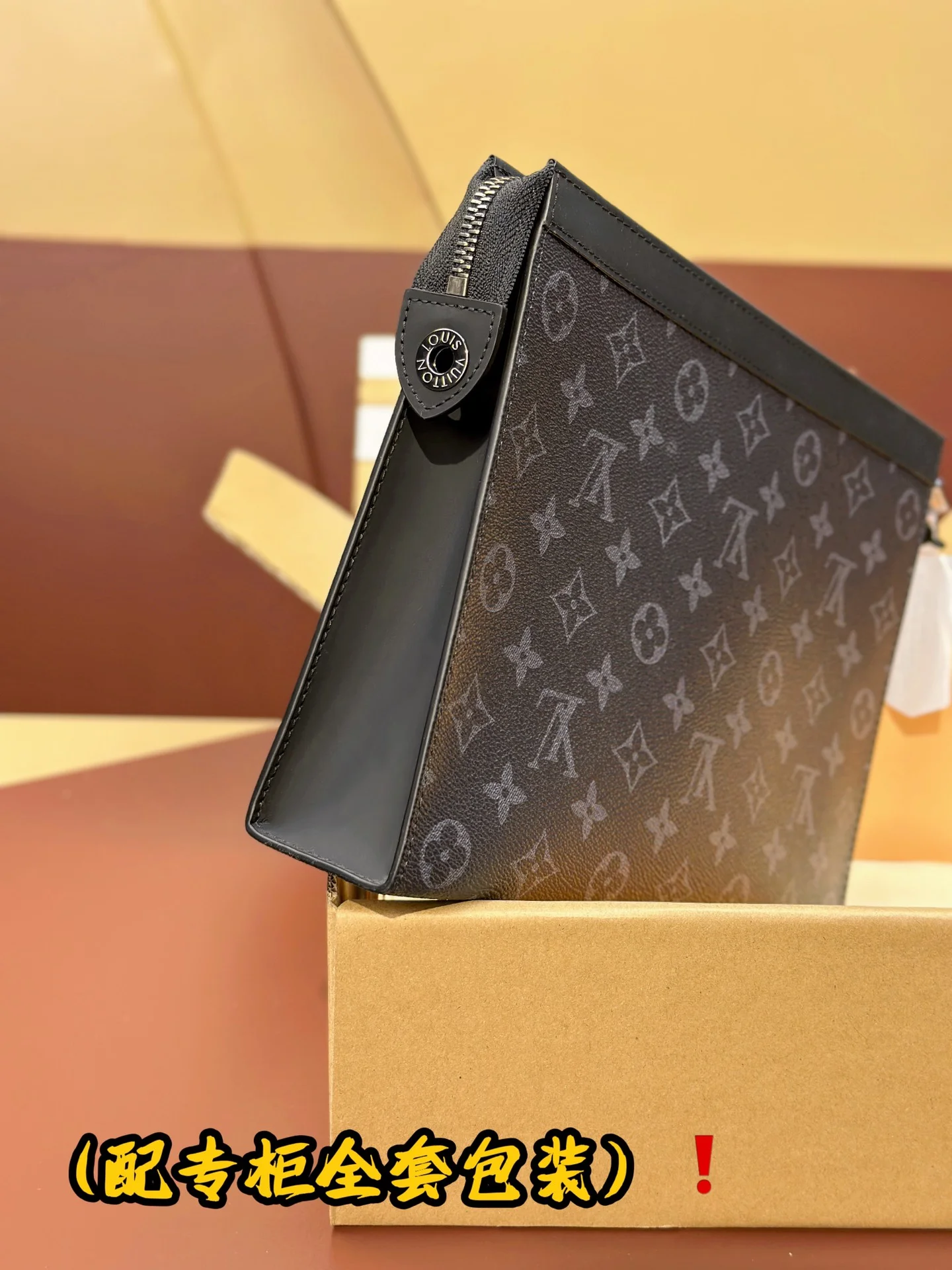 Exact replica Louis Vuitton Clutch Bags
