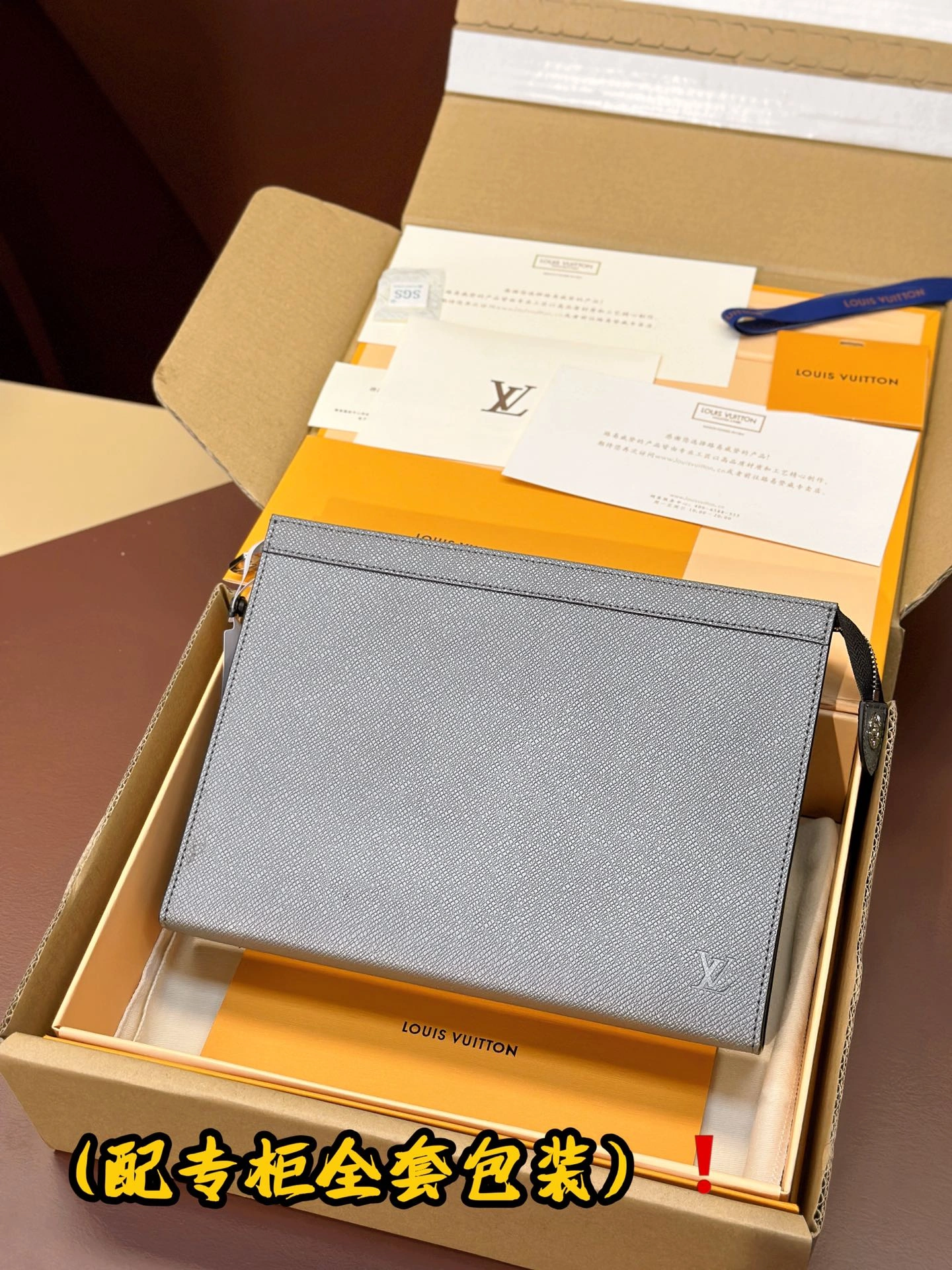 Louis Vuitton Clutch Bags