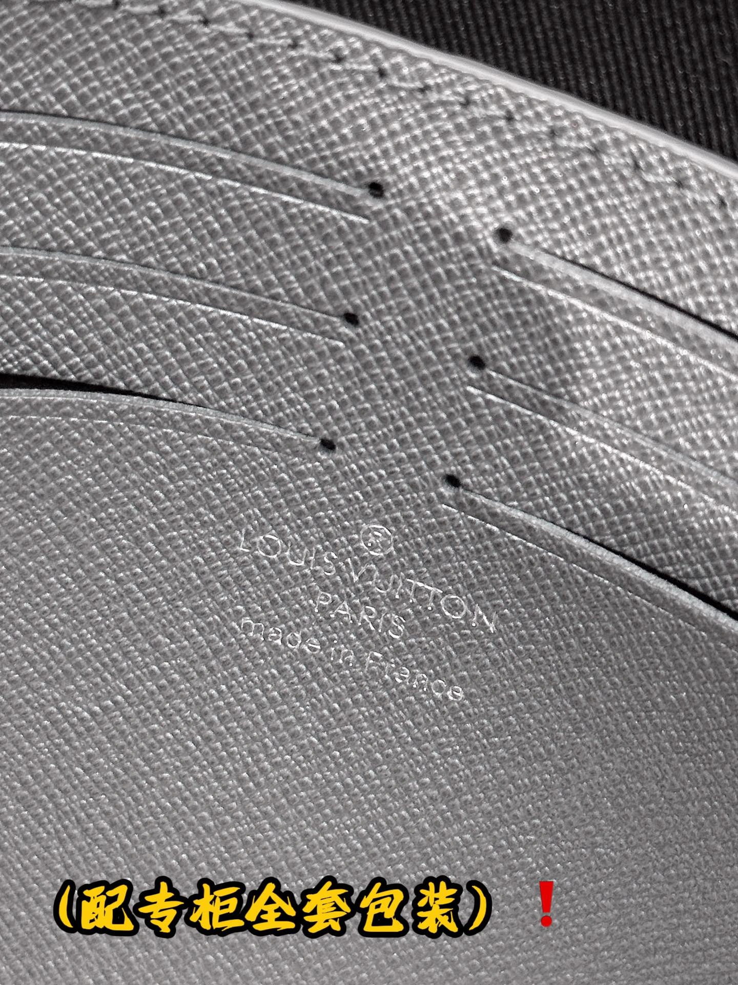 High accuracy Louis Vuitton Clutch Bags