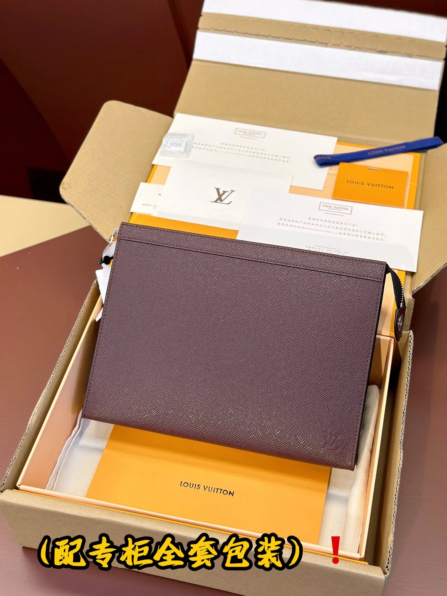 Louis Vuitton Clutch Bags