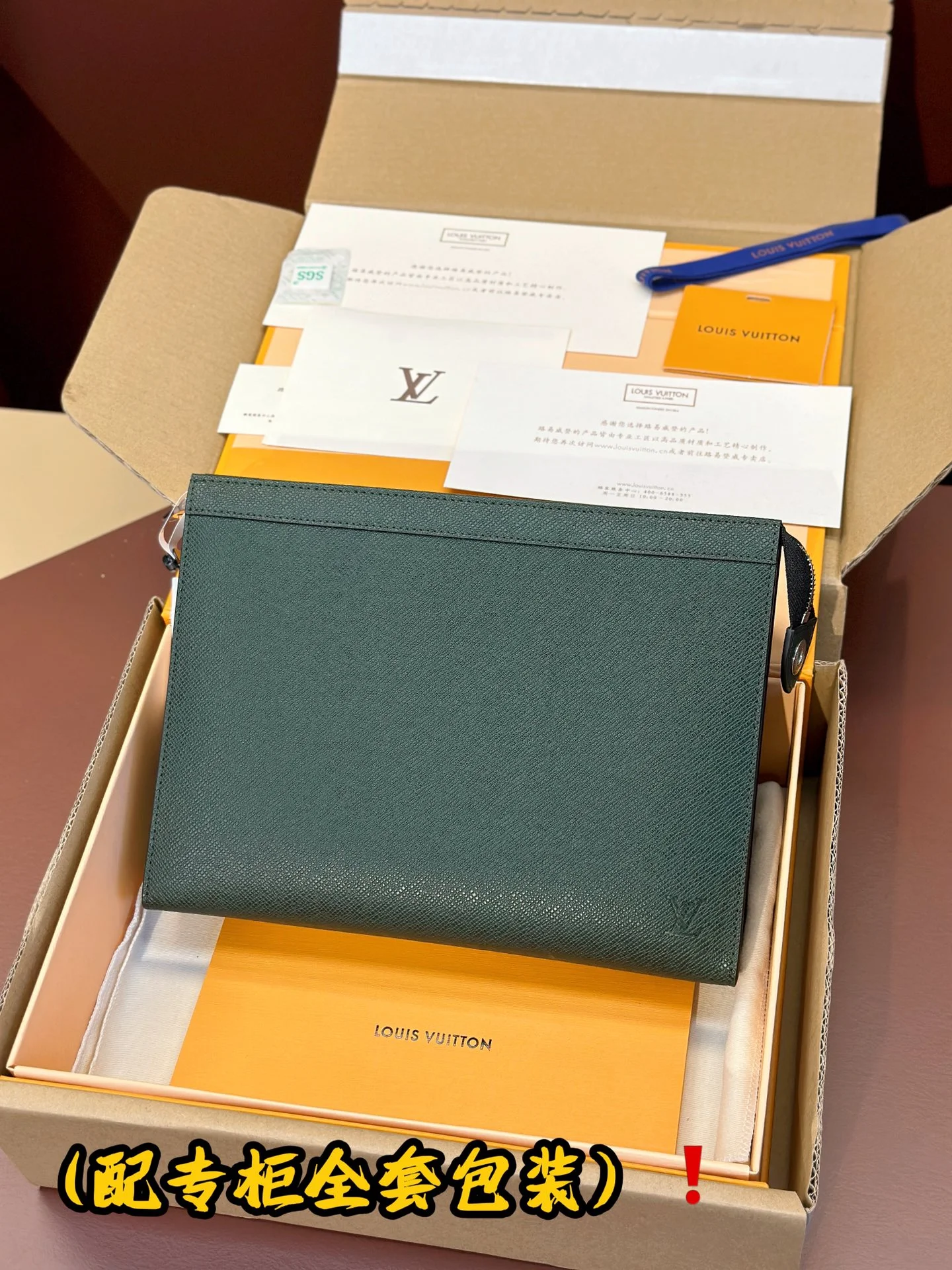 Louis Vuitton Clutch Bags