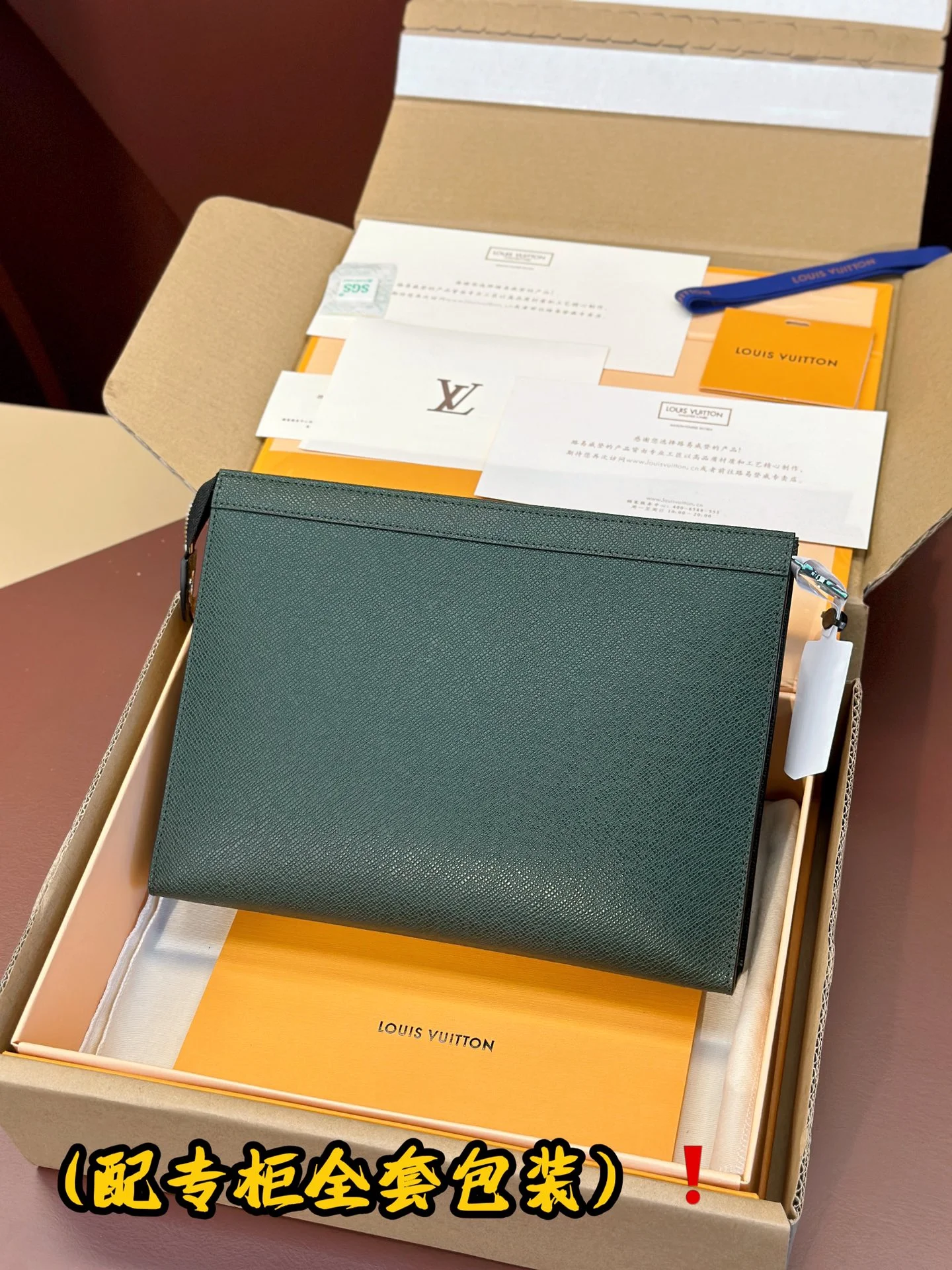 Discounted Louis Vuitton Clutch Bags