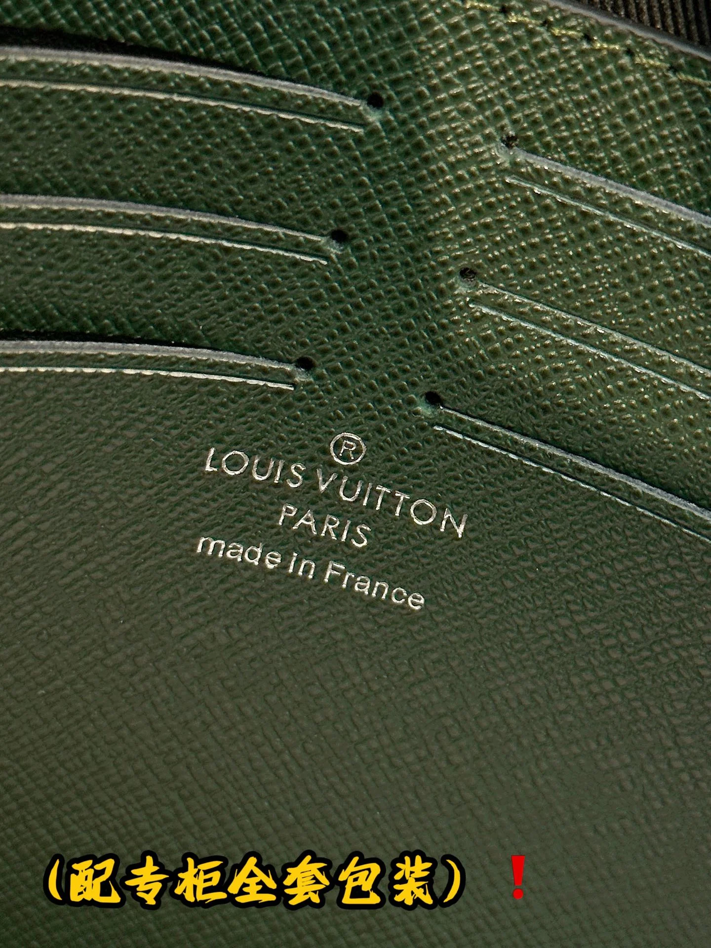 Discounted Louis Vuitton Clutch Bags
