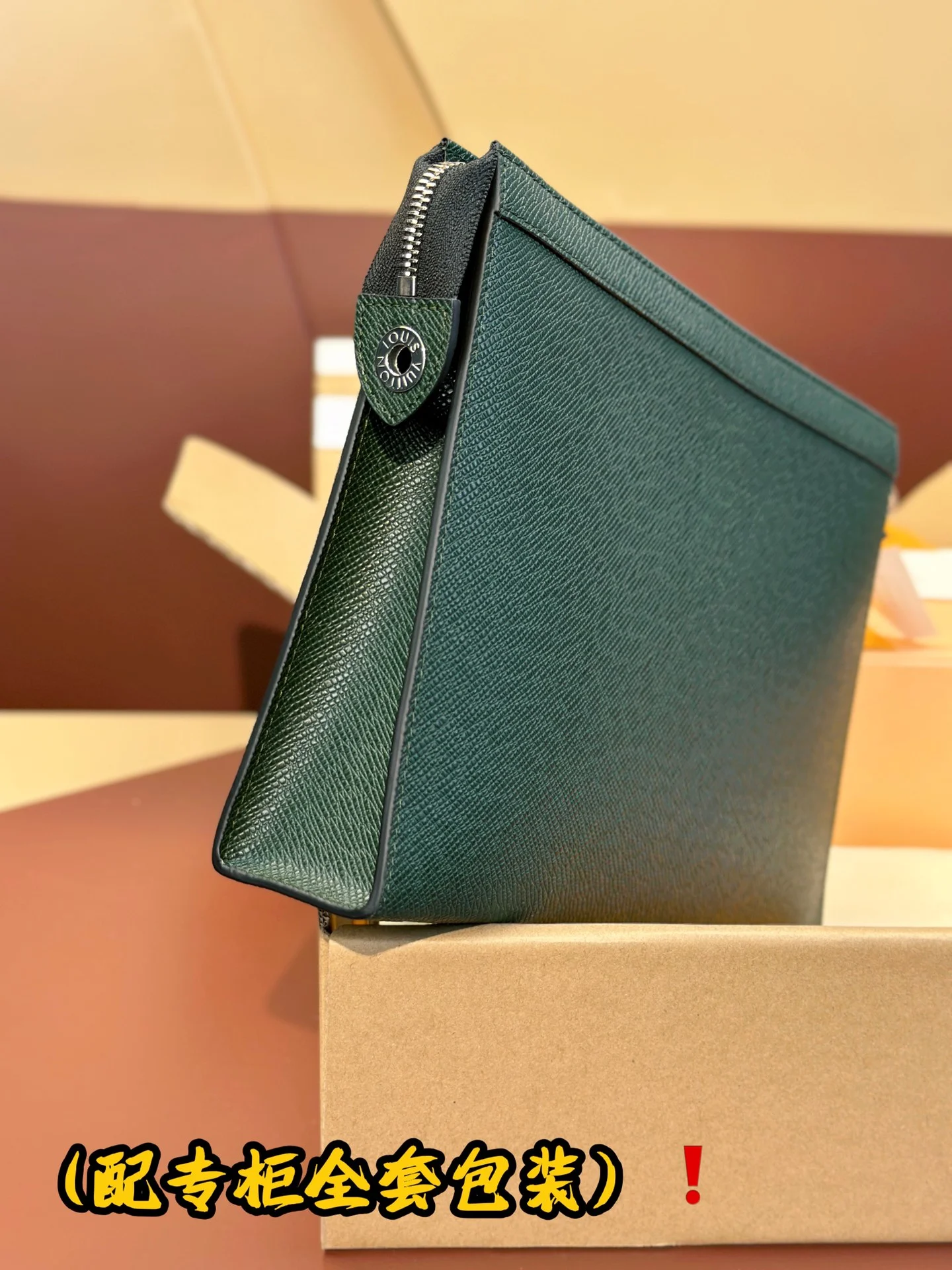 Discounted Louis Vuitton Clutch Bags