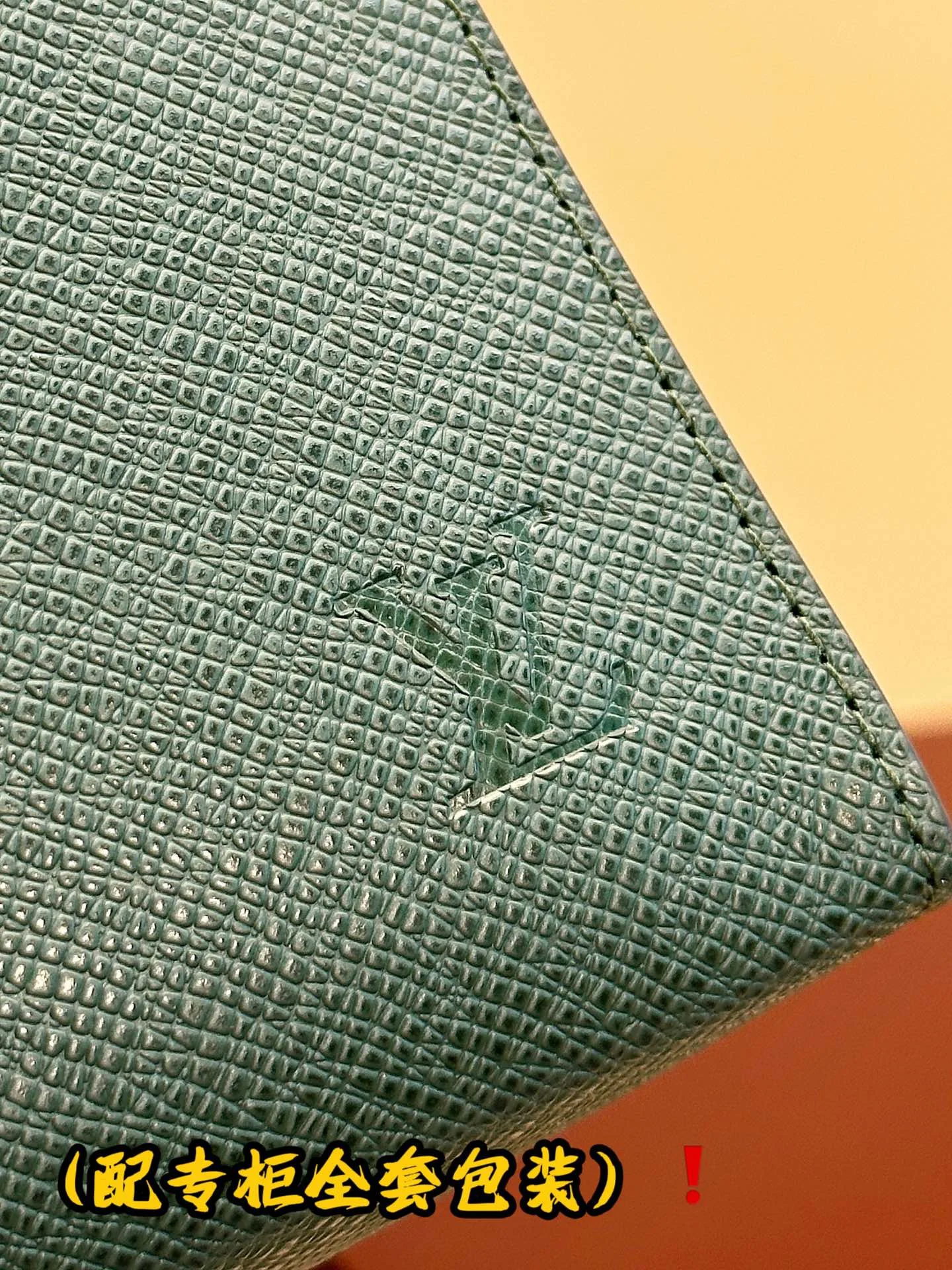 Discounted Louis Vuitton Clutch Bags