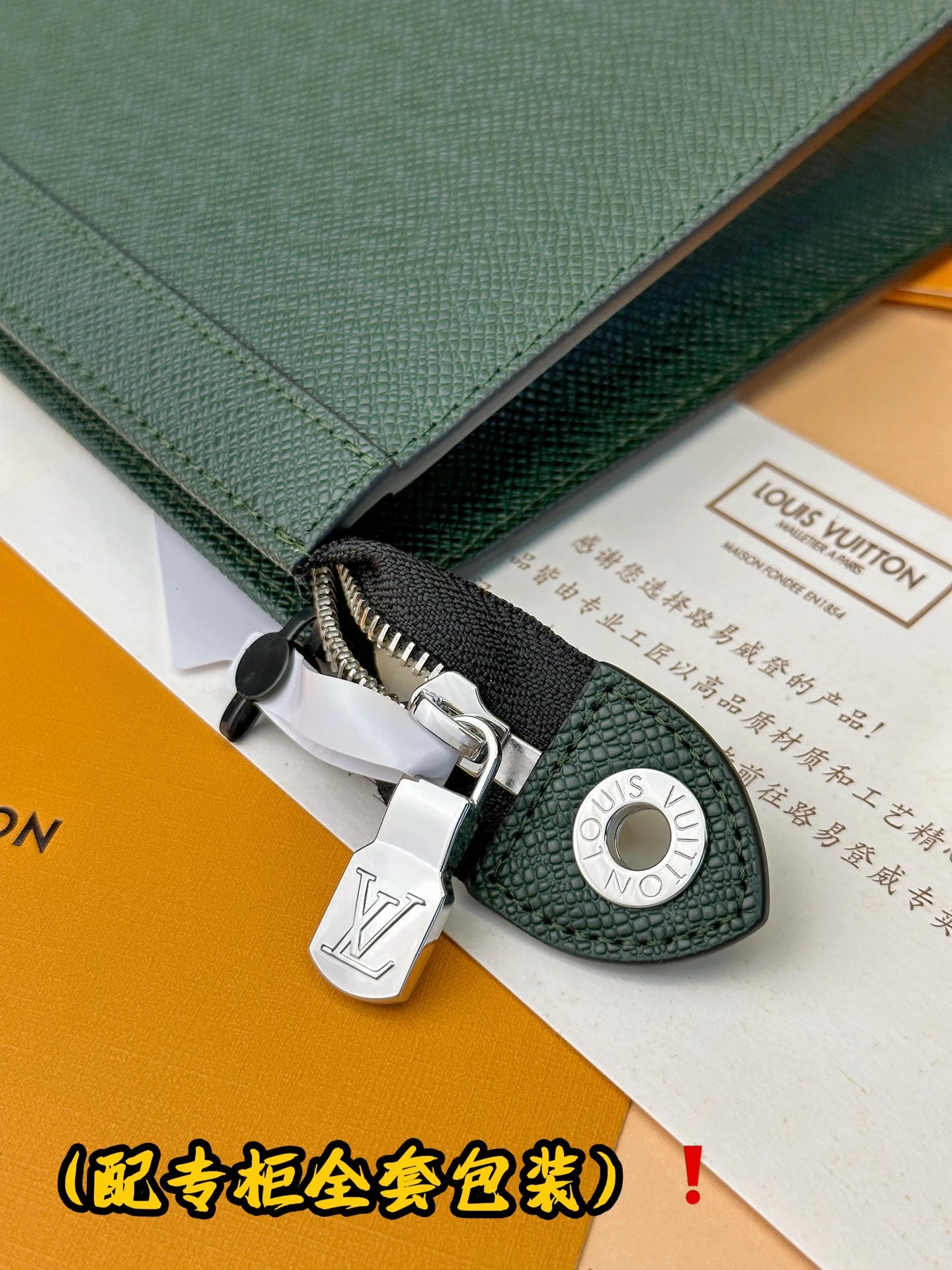 Discounted Louis Vuitton Clutch Bags