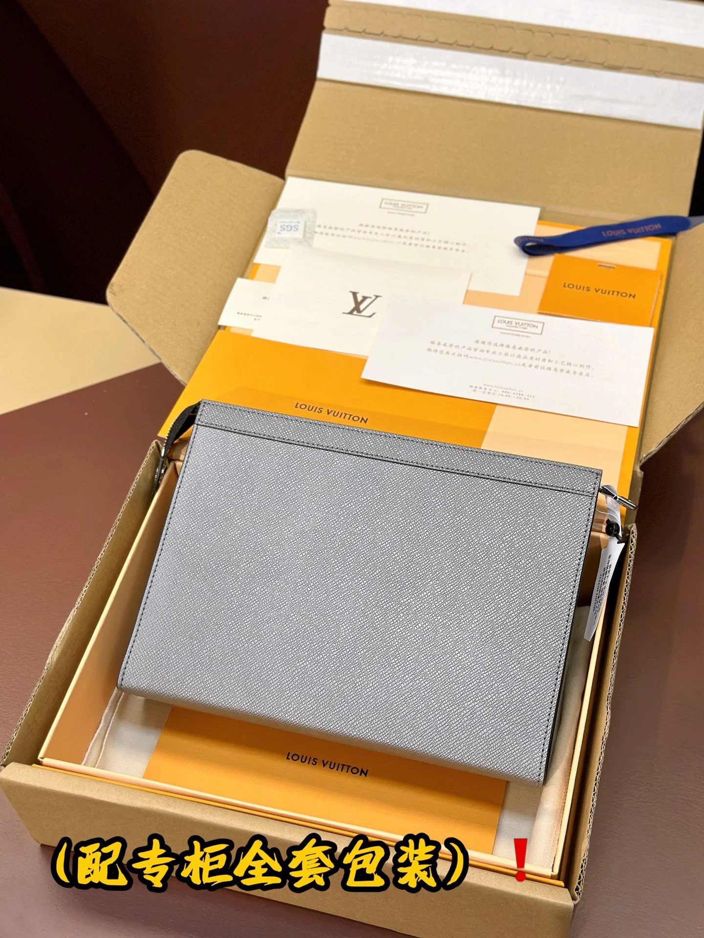 Official Louis Vuitton Clutch Bags