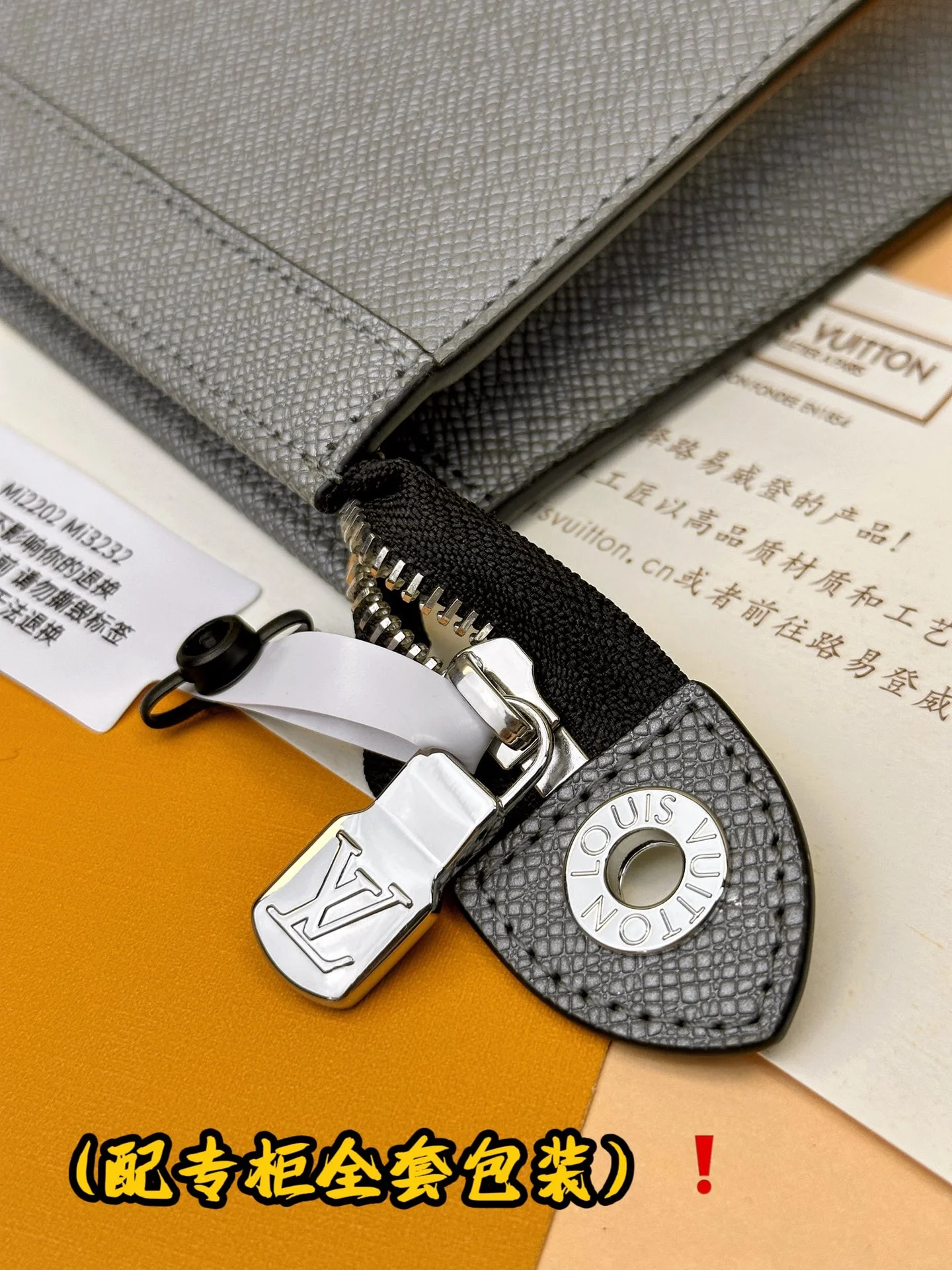 Official Louis Vuitton Clutch Bags