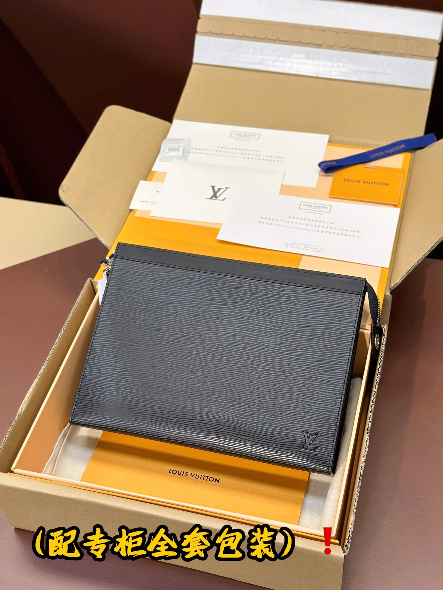 Louis Vuitton Clutch Bags