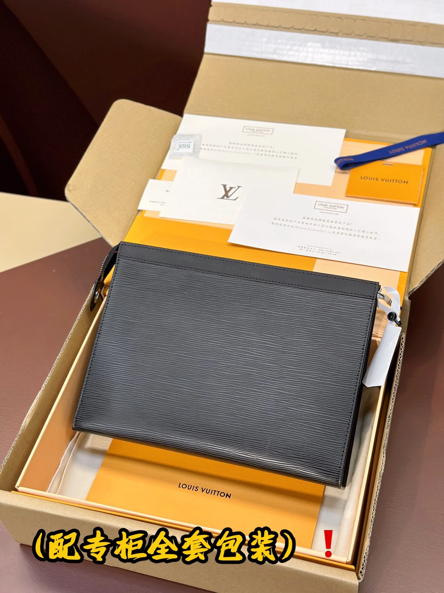 Value-priced Louis Vuitton Clutch Bags
