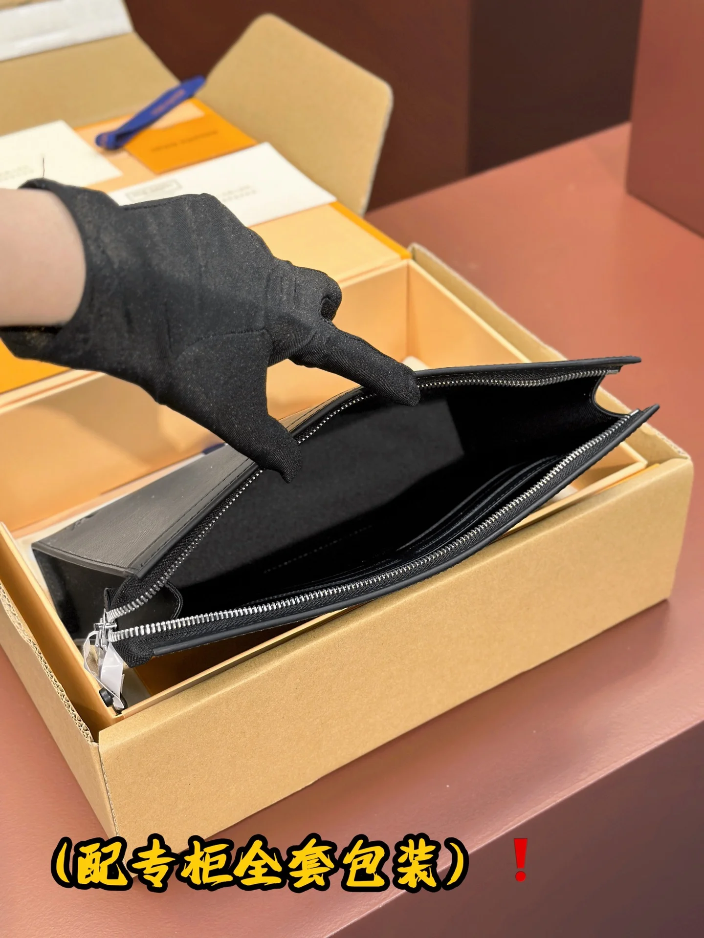 Value-priced Louis Vuitton Clutch Bags