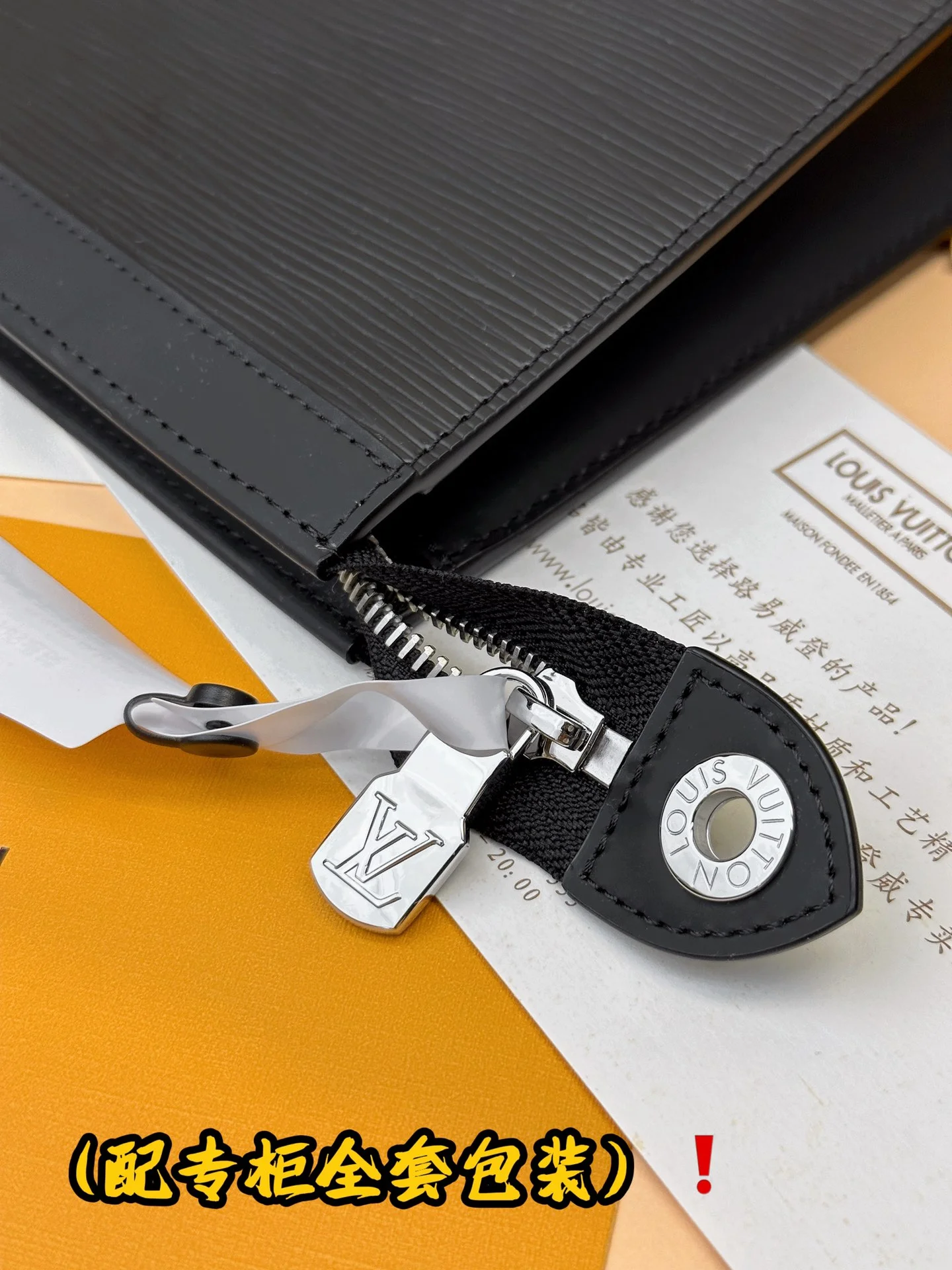 Value-priced Louis Vuitton Clutch Bags