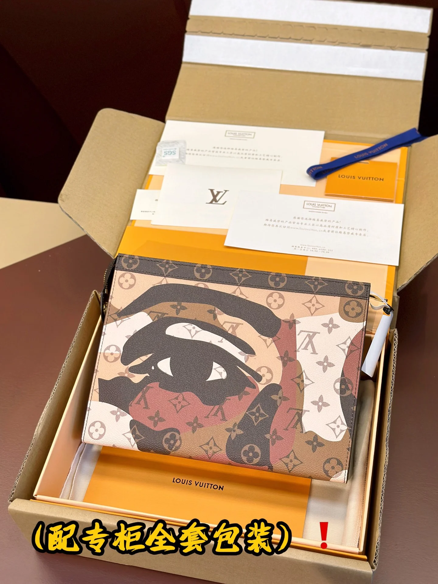 Reasonably priced Louis Vuitton Clutch Bags