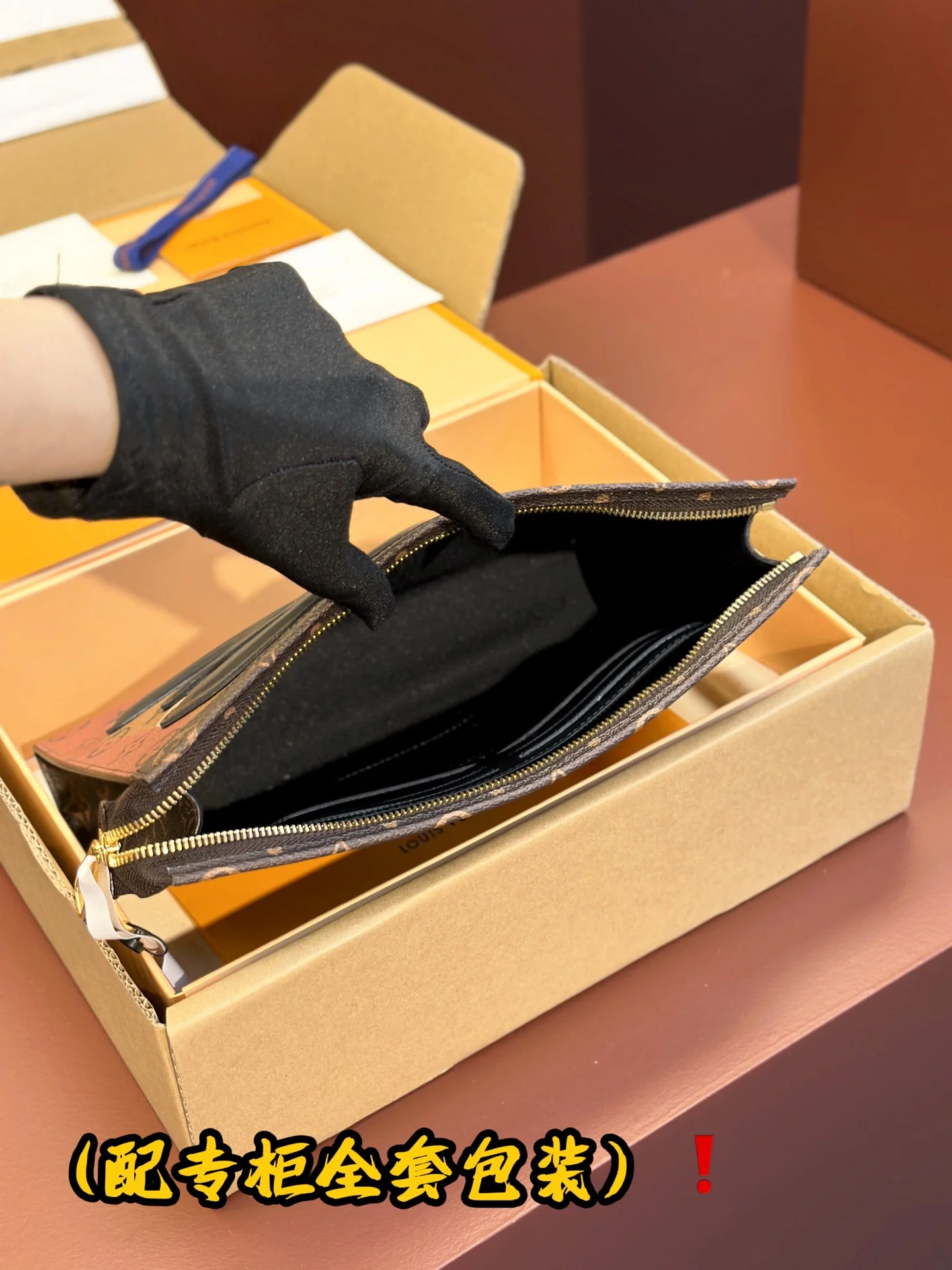 Reasonably priced Louis Vuitton Clutch Bags