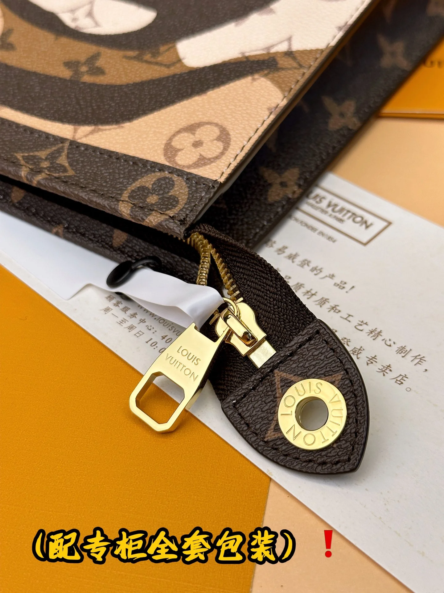 Reasonably priced Louis Vuitton Clutch Bags