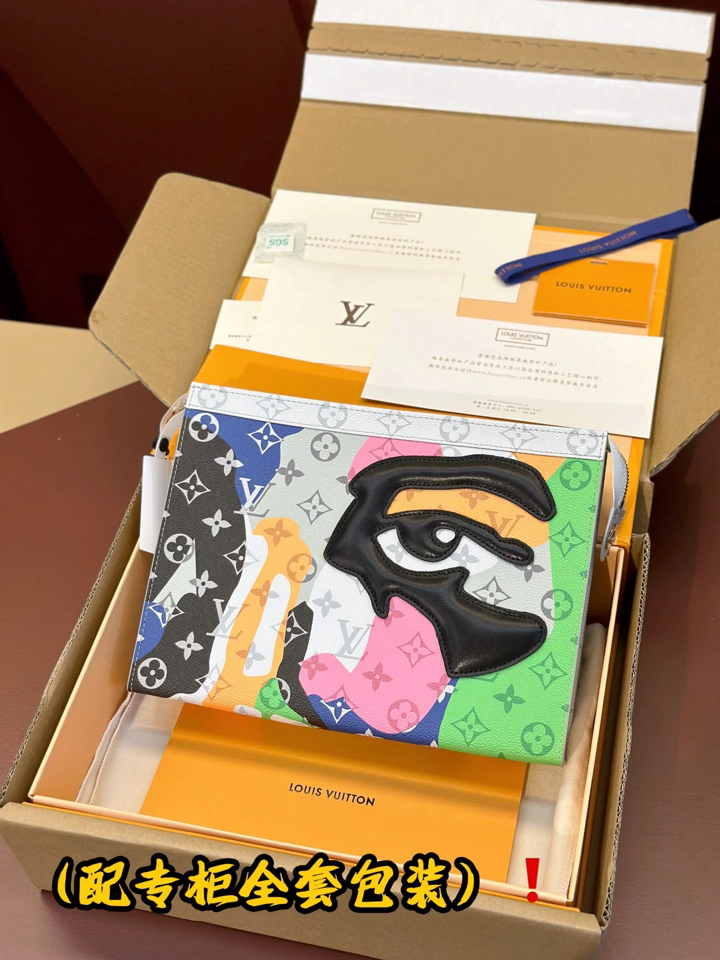 Louis Vuitton Clutch Bags