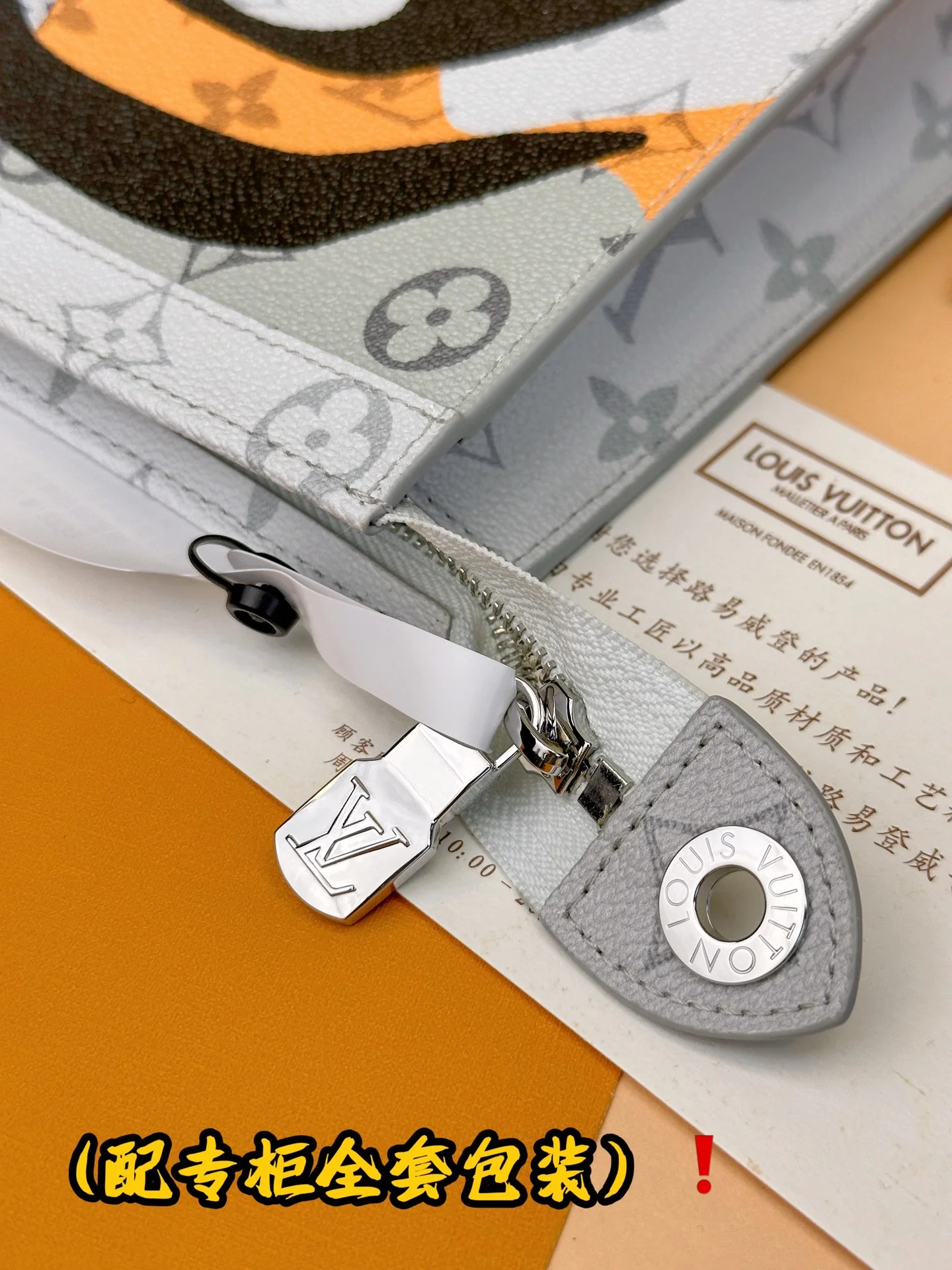 Reasonably priced Louis Vuitton Clutch Bags