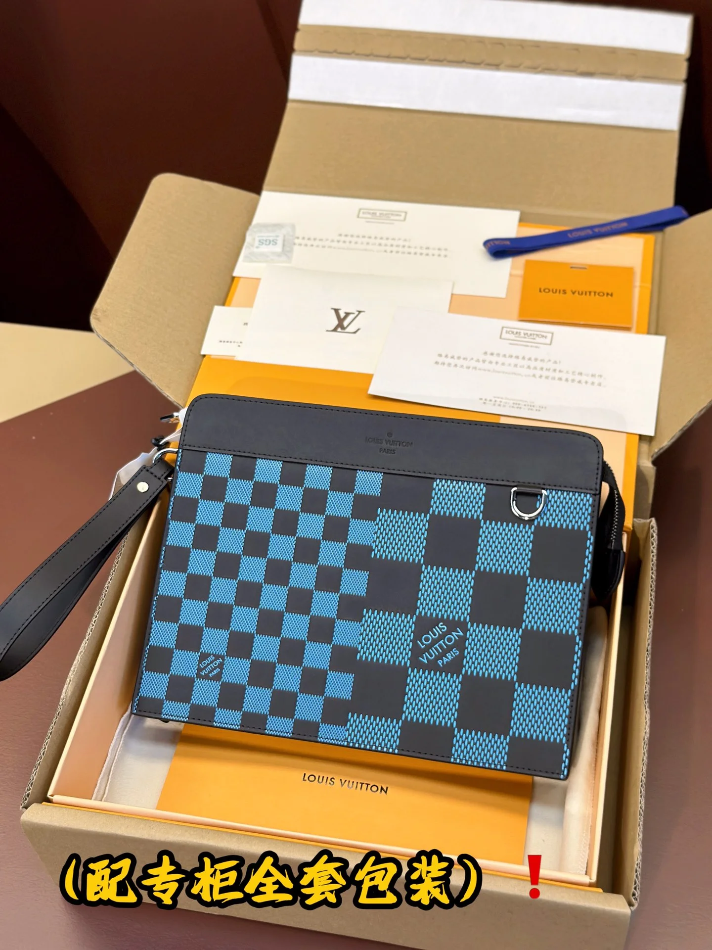 Louis Vuitton Clutch Bags