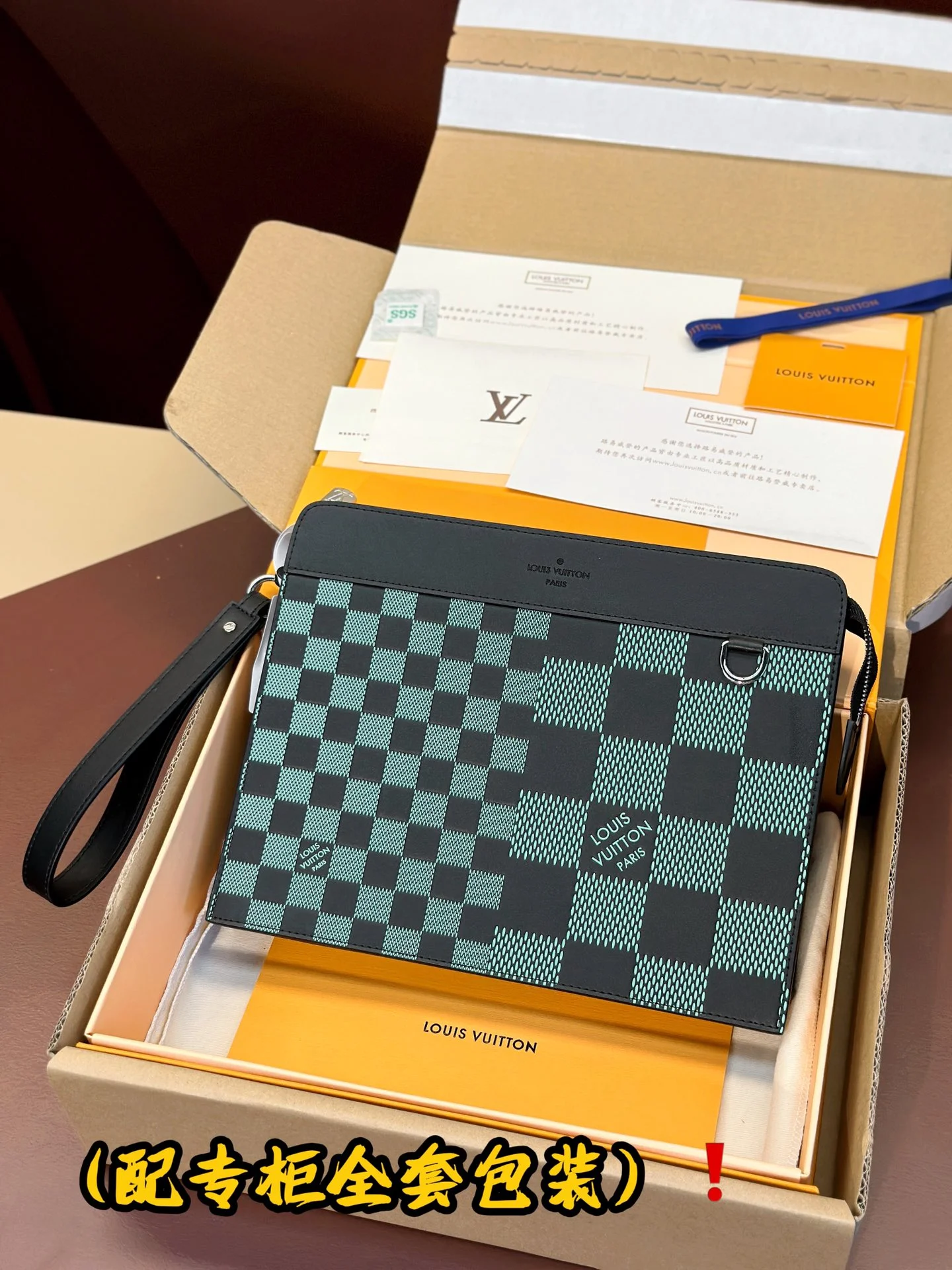 Louis Vuitton Clutch Bags