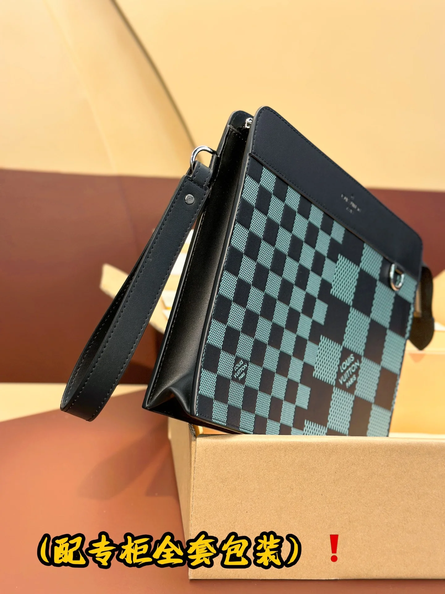 Indistinguishable Louis Vuitton Clutch Bags