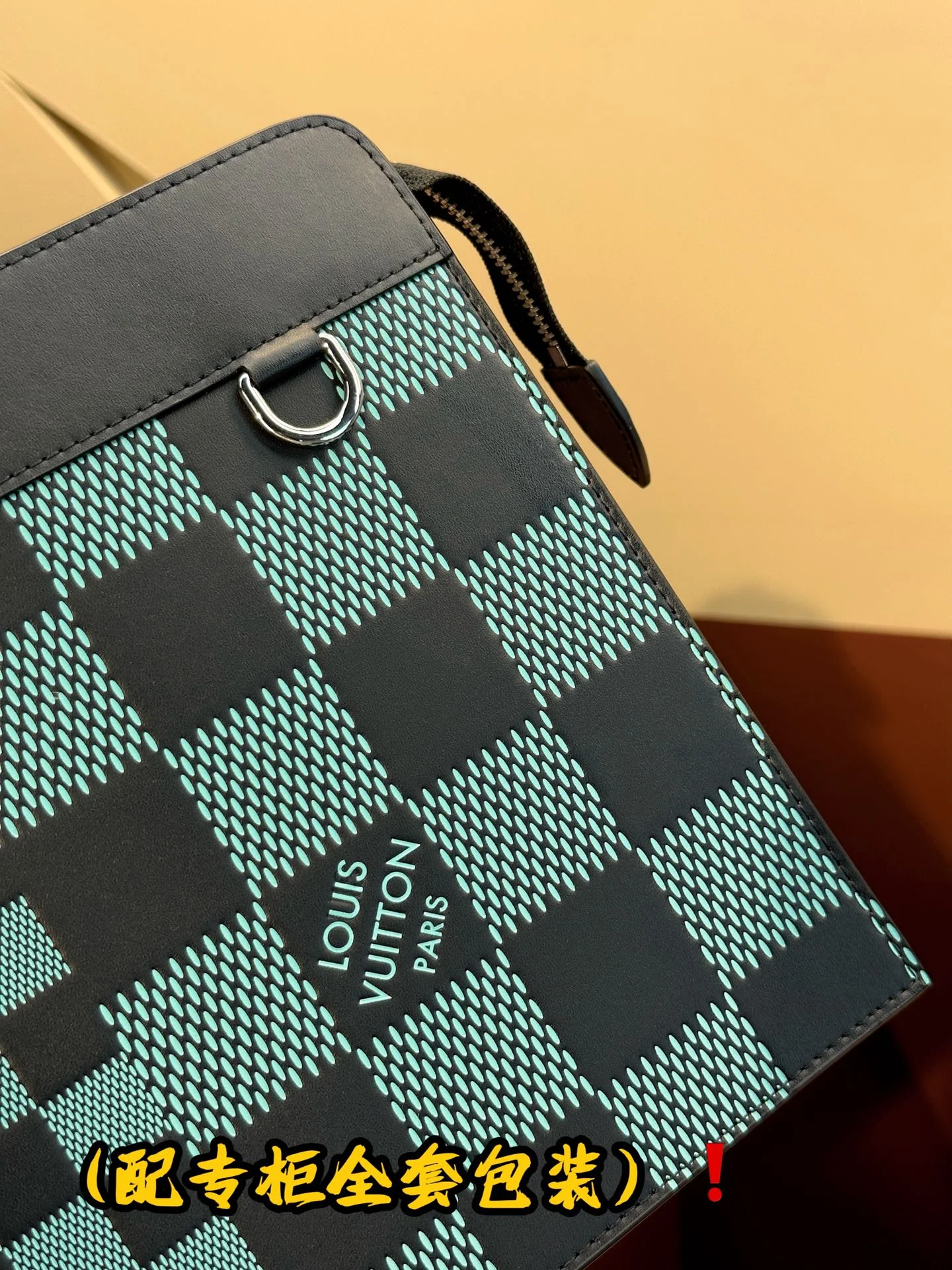 Indistinguishable Louis Vuitton Clutch Bags