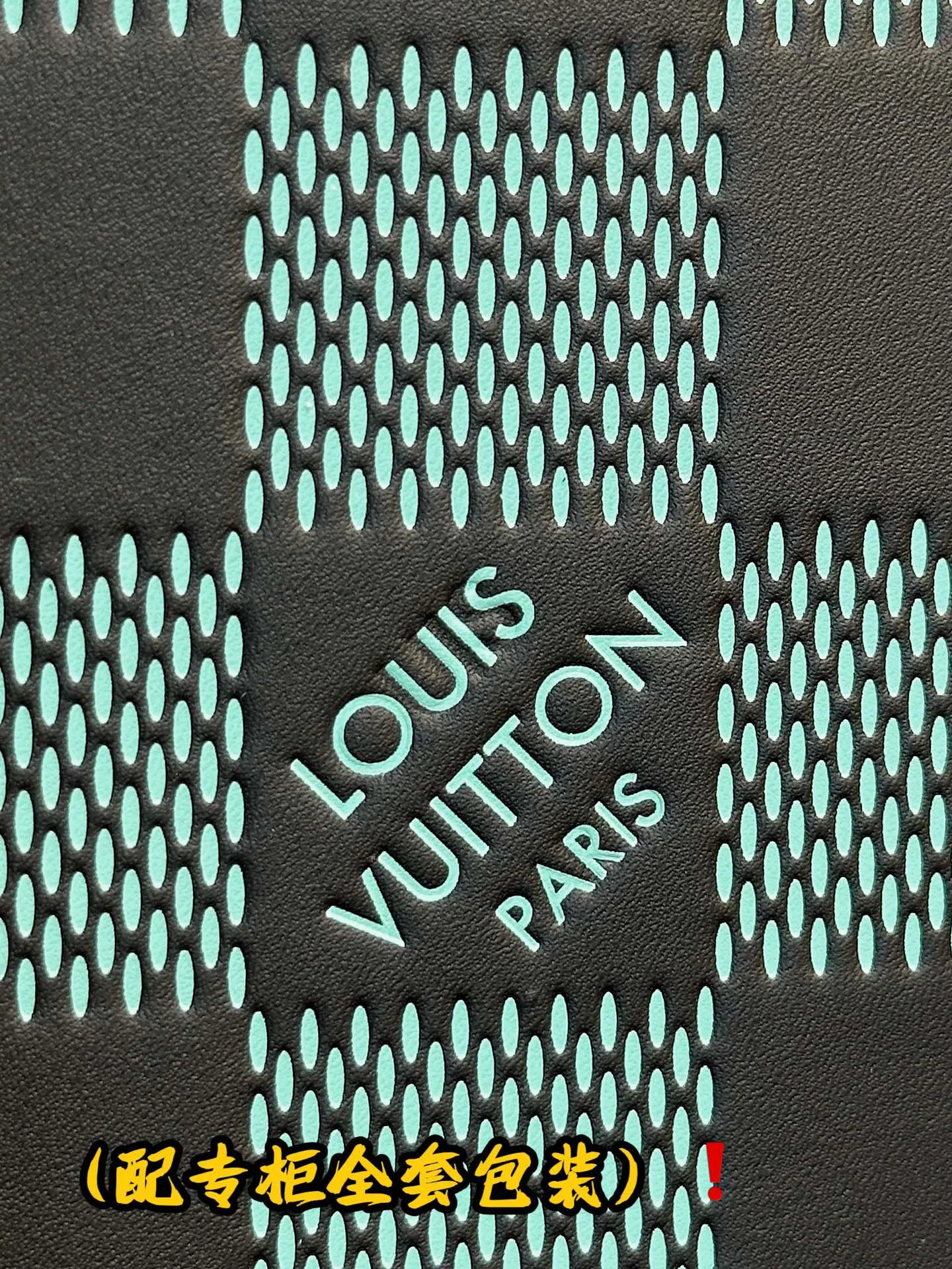 Indistinguishable Louis Vuitton Clutch Bags