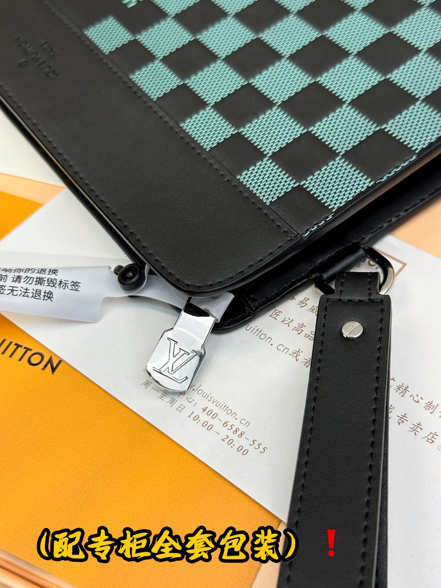 Indistinguishable Louis Vuitton Clutch Bags