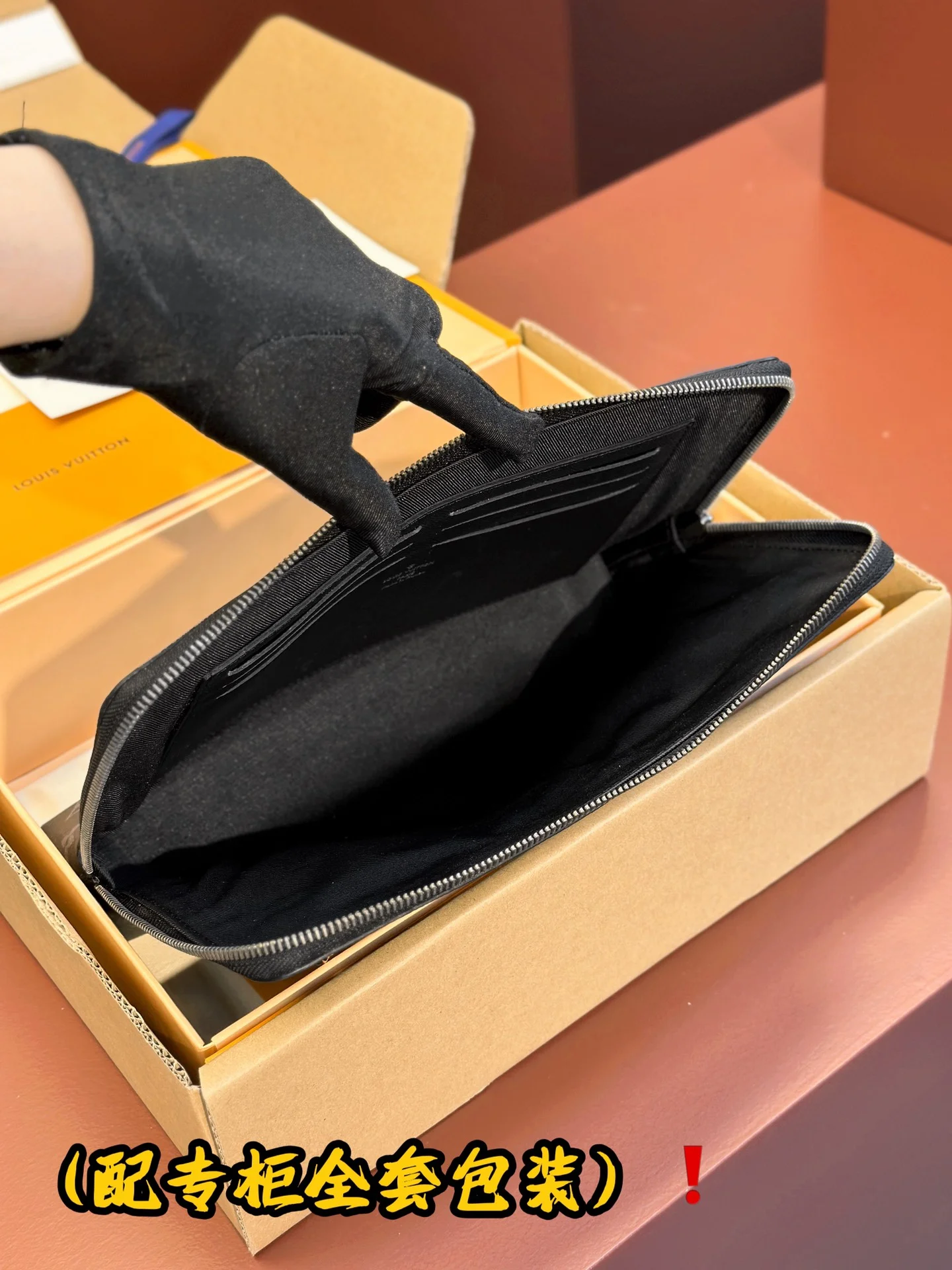 Budget-friendly Louis Vuitton Clutch Bags