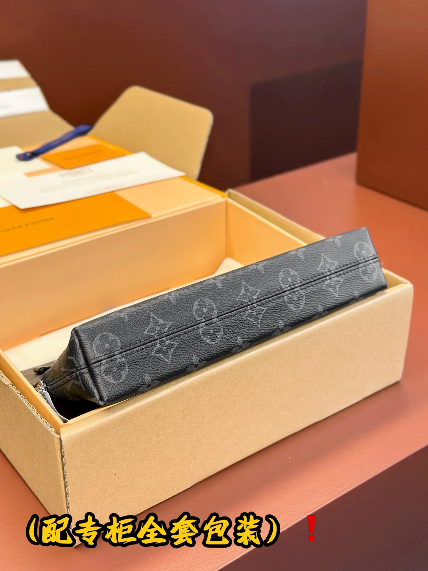 Budget-friendly Louis Vuitton Clutch Bags