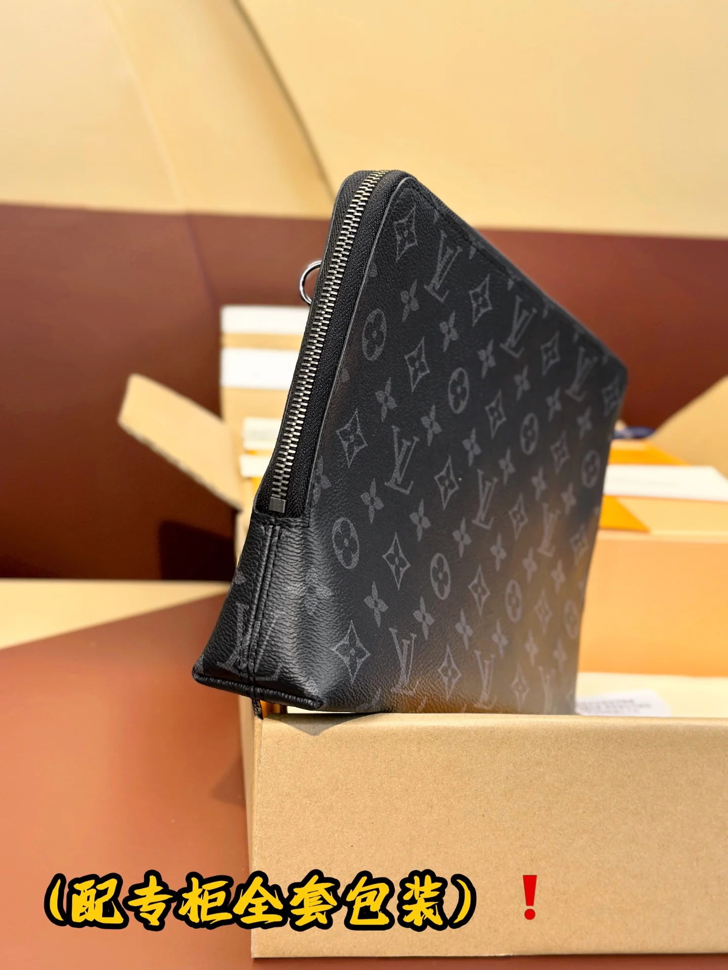 Budget-friendly Louis Vuitton Clutch Bags