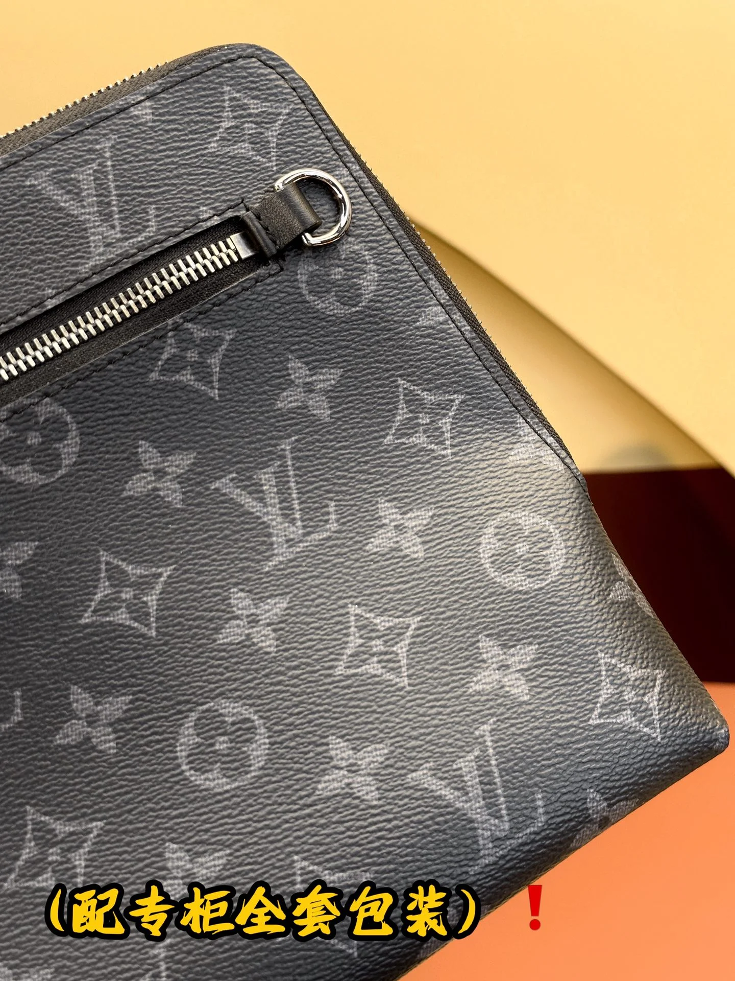 Budget-friendly Louis Vuitton Clutch Bags