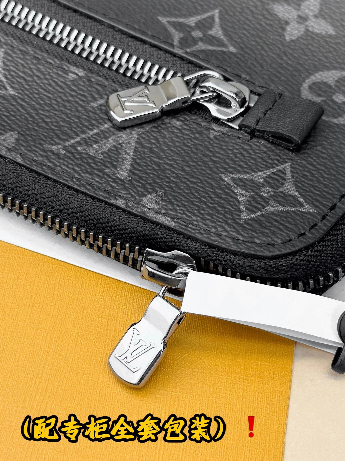 Budget-friendly Louis Vuitton Clutch Bags