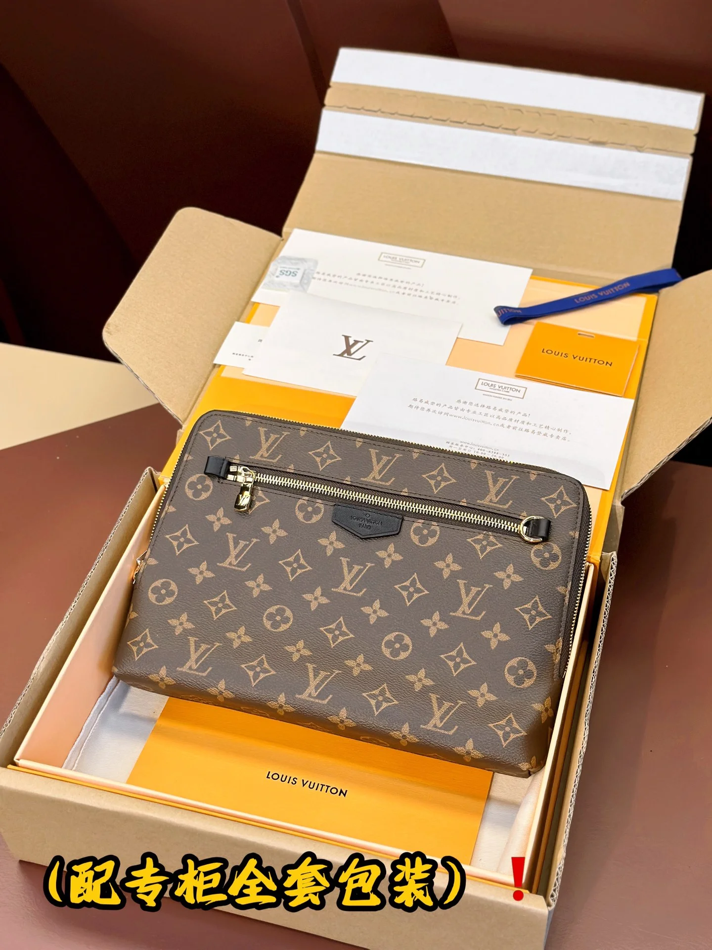 Louis Vuitton Clutch Bags