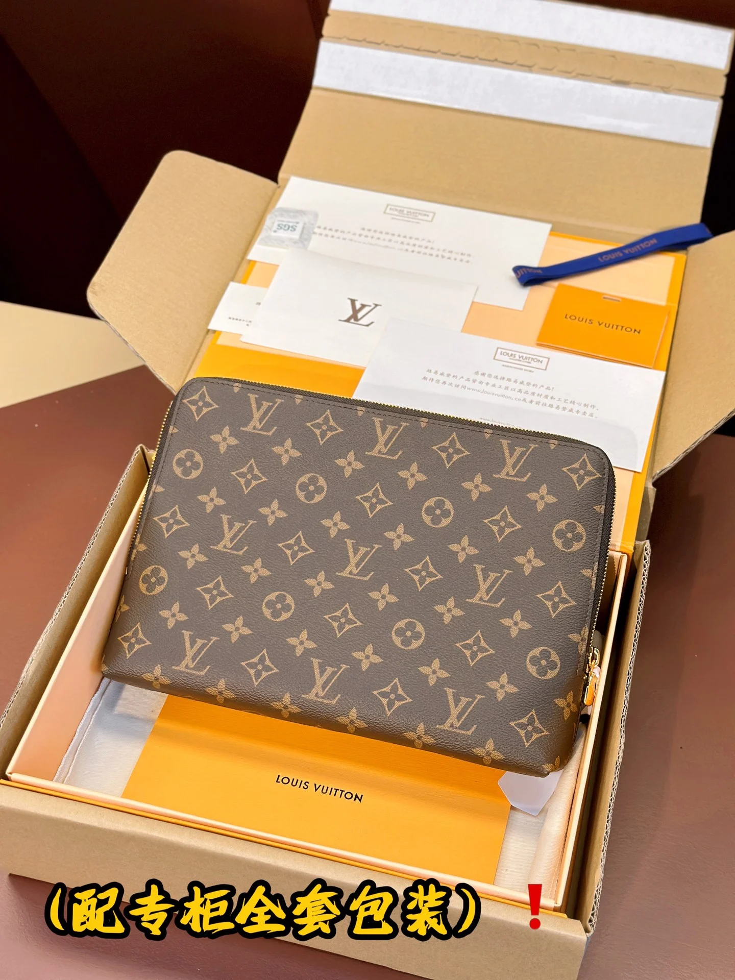 Low-cost Louis Vuitton Clutch Bags