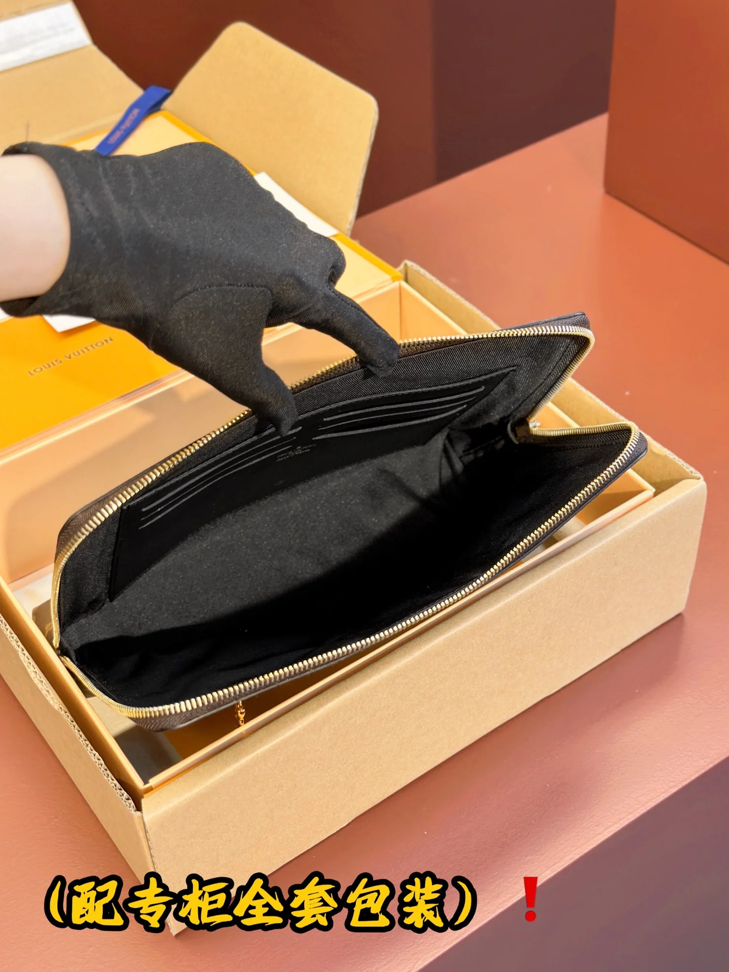 Low-cost Louis Vuitton Clutch Bags