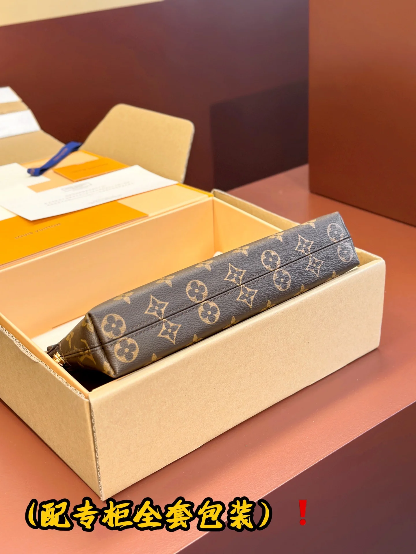 Low-cost Louis Vuitton Clutch Bags