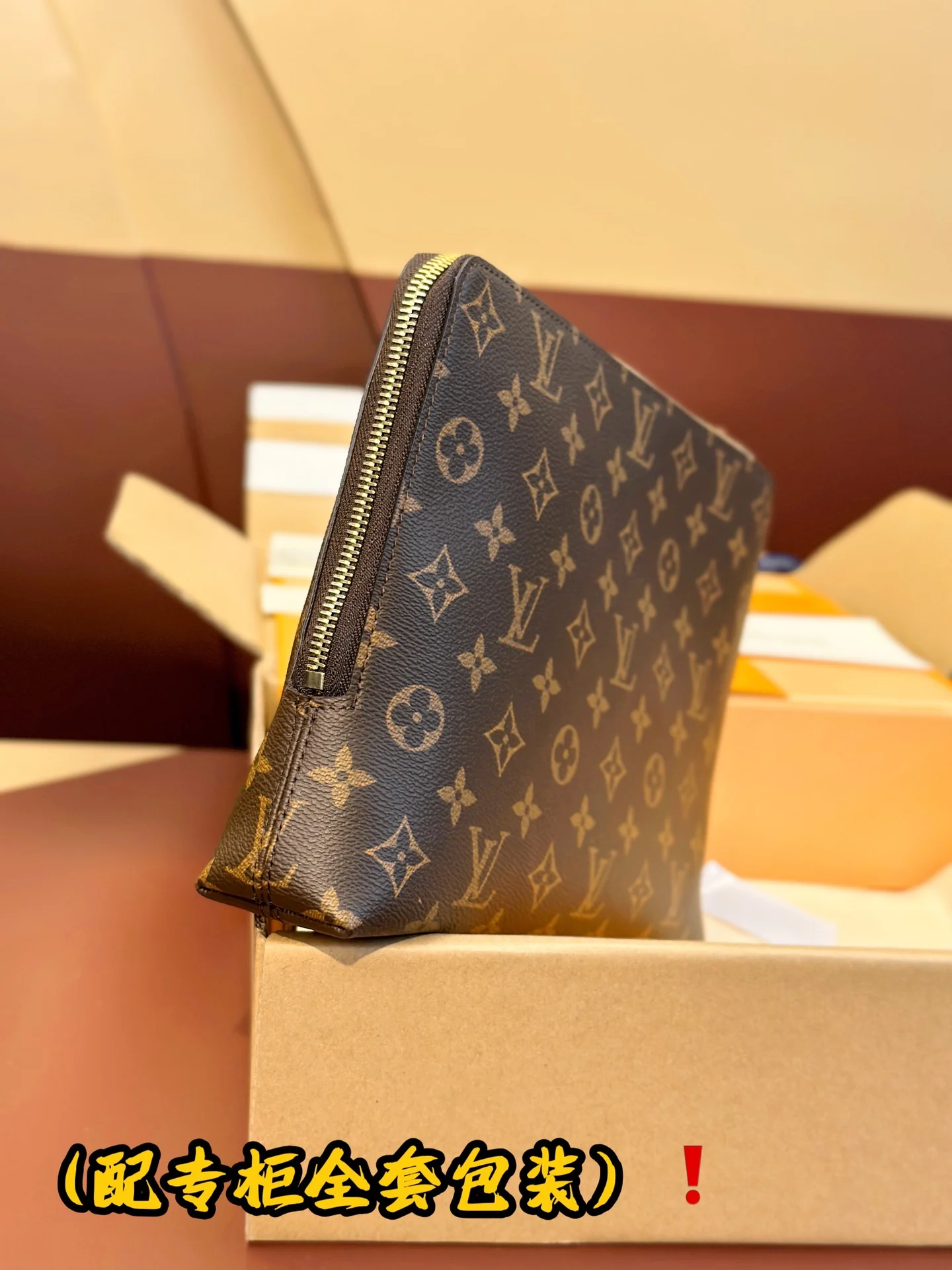 Low-cost Louis Vuitton Clutch Bags