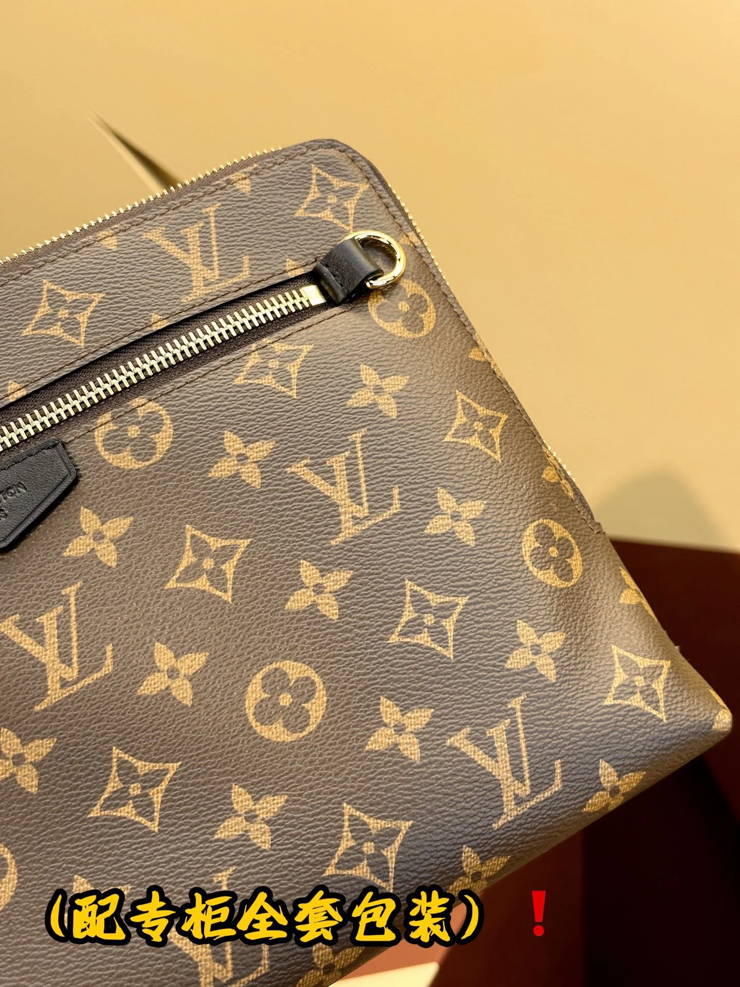 Low-cost Louis Vuitton Clutch Bags
