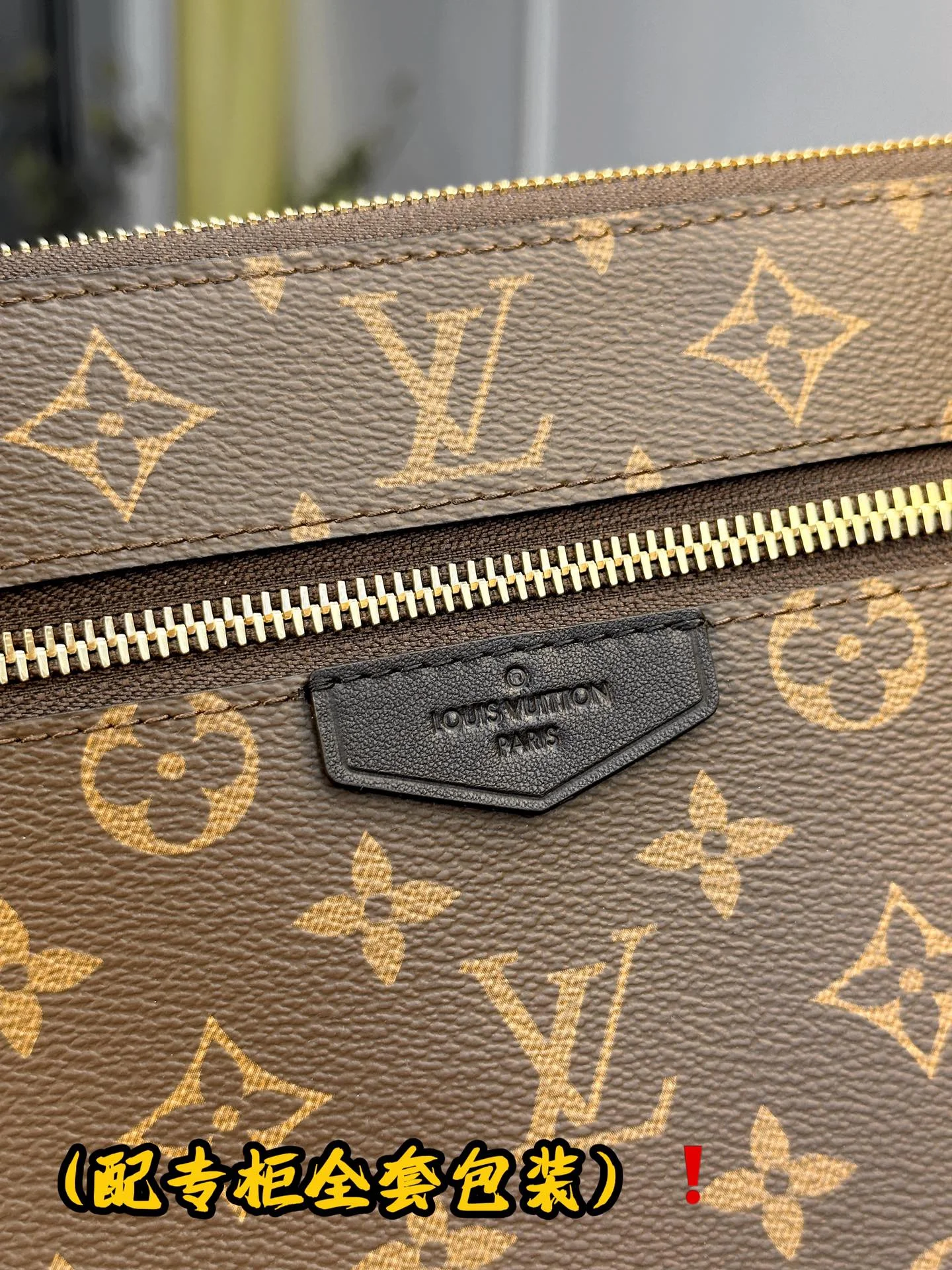 Low-cost Louis Vuitton Clutch Bags