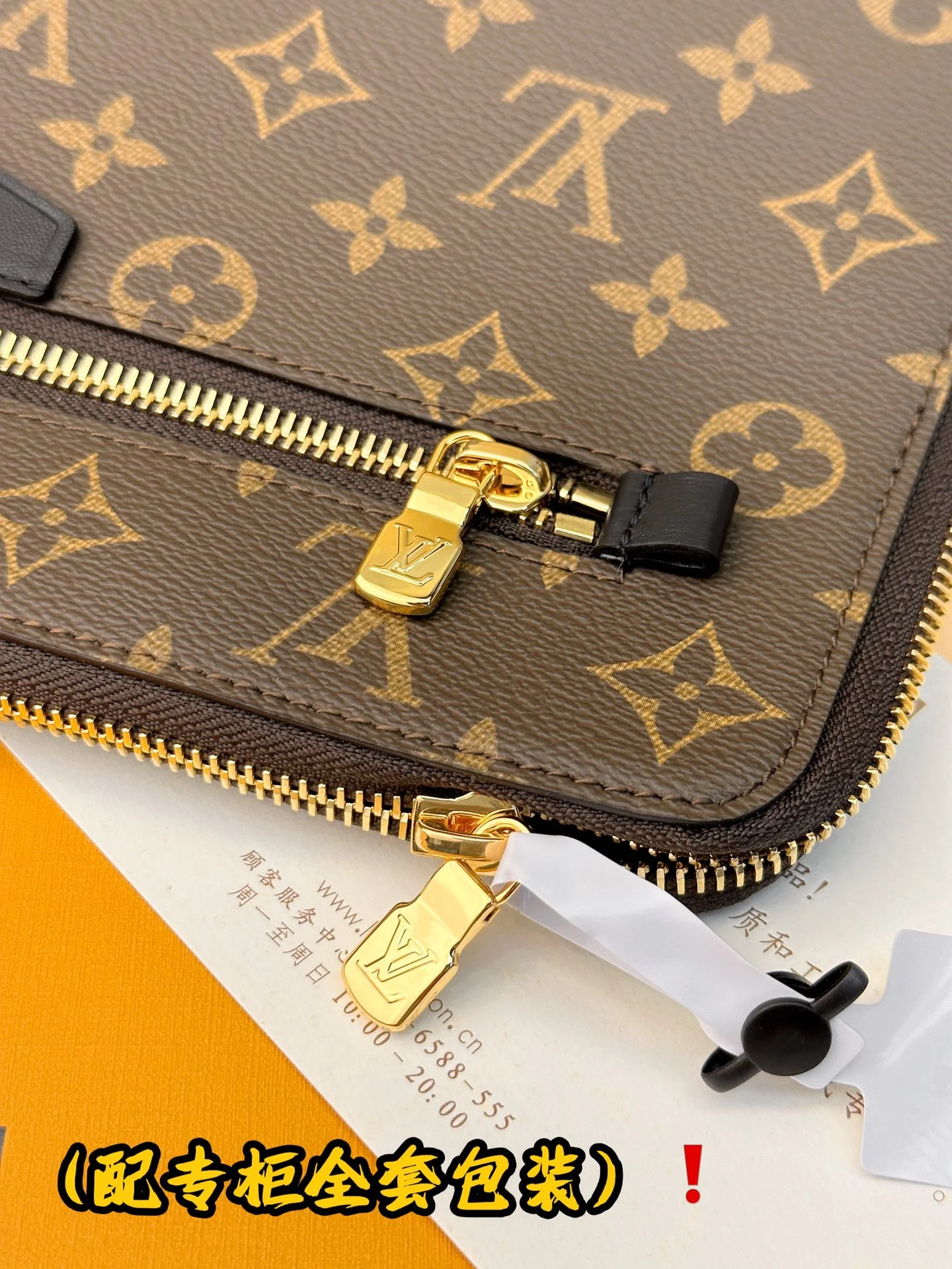 Low-cost Louis Vuitton Clutch Bags