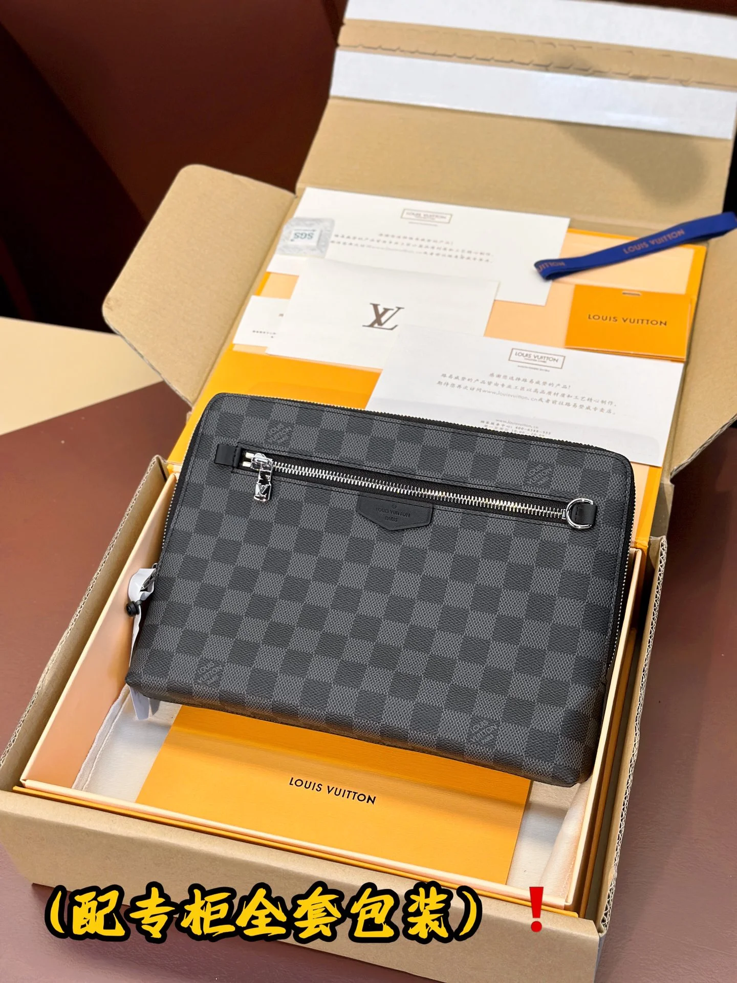 Louis Vuitton Clutch Bags