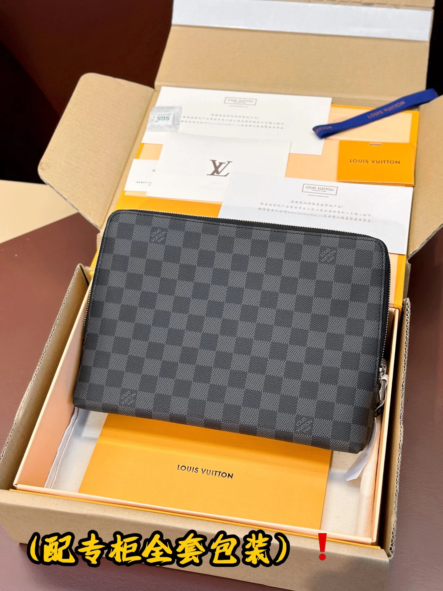 Top match Louis Vuitton Clutch Bags