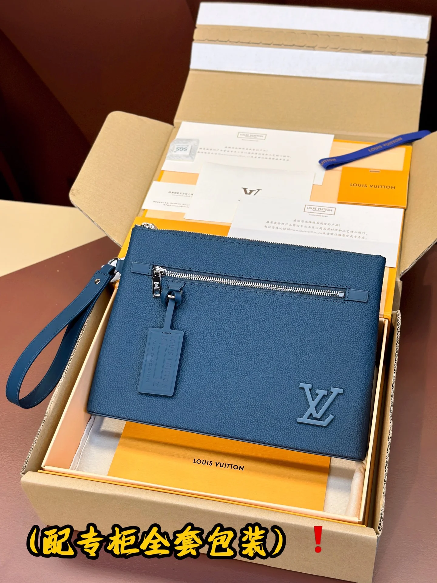 Louis Vuitton Clutch Bags