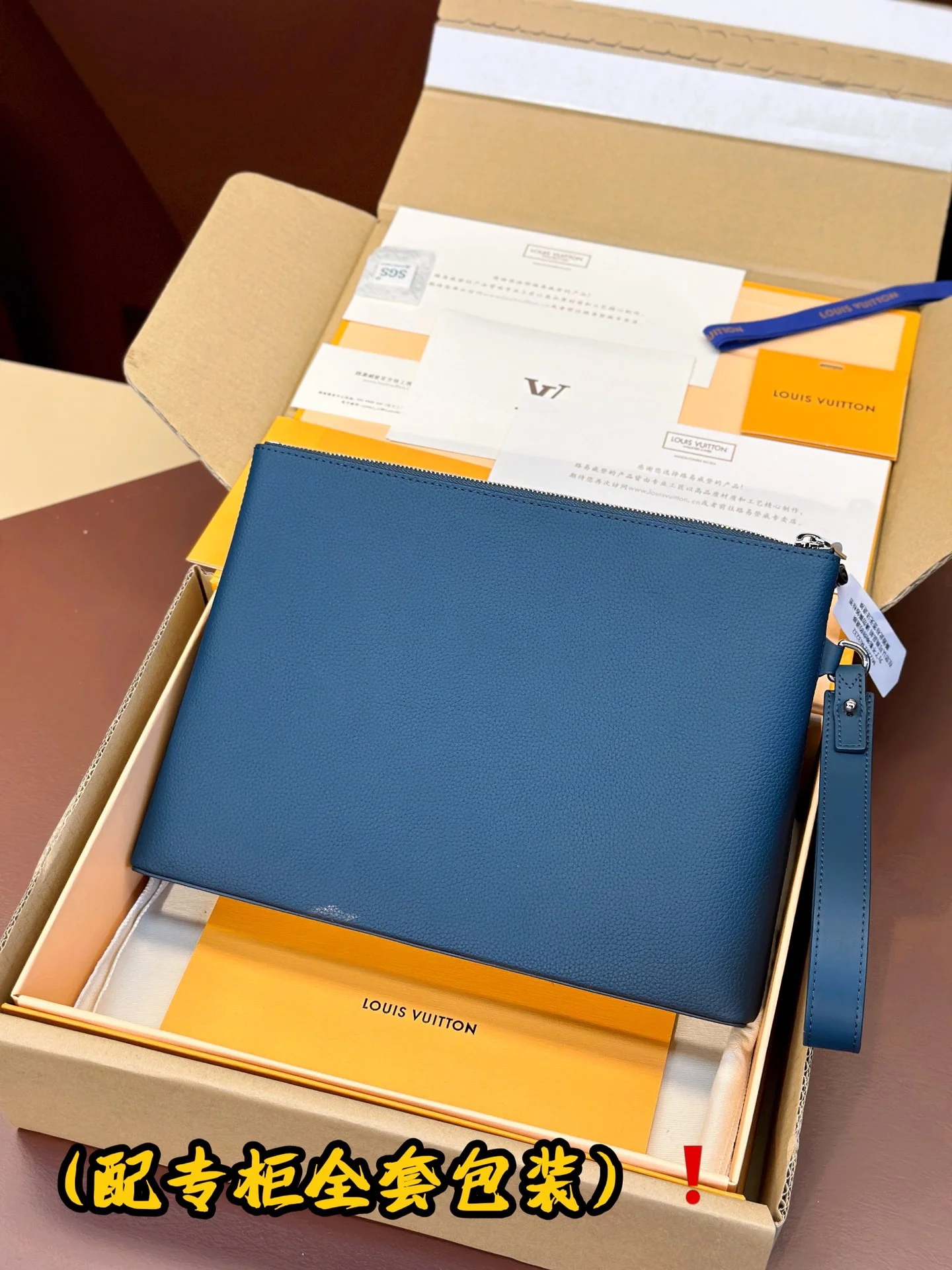 Affordable Louis Vuitton Clutch Bags