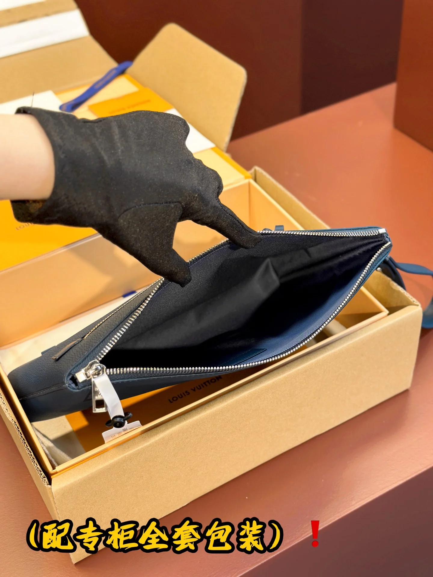 Affordable Louis Vuitton Clutch Bags