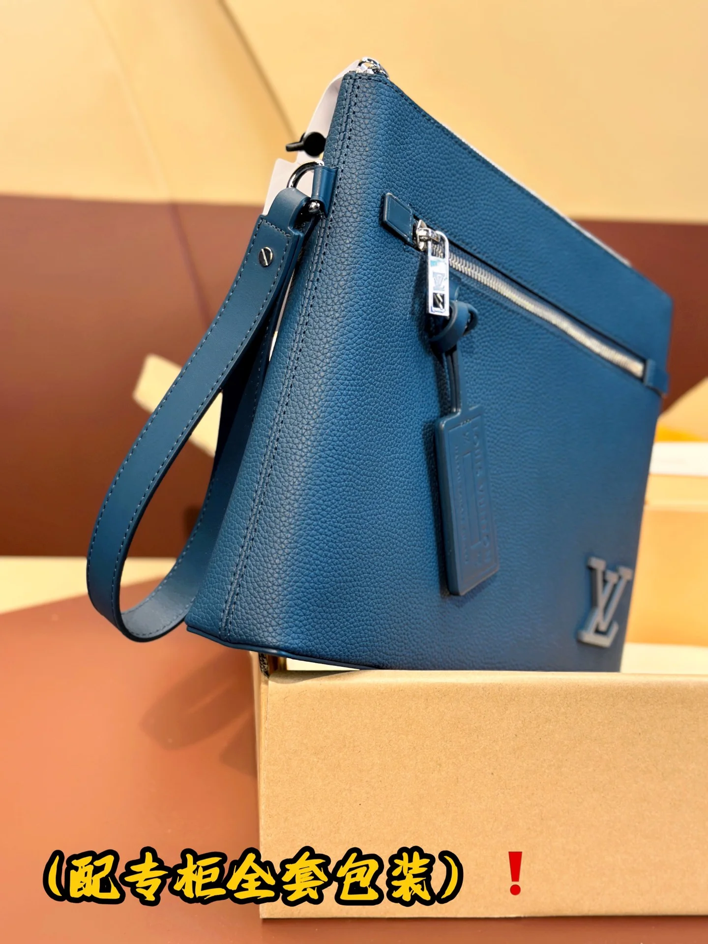 Affordable Louis Vuitton Clutch Bags