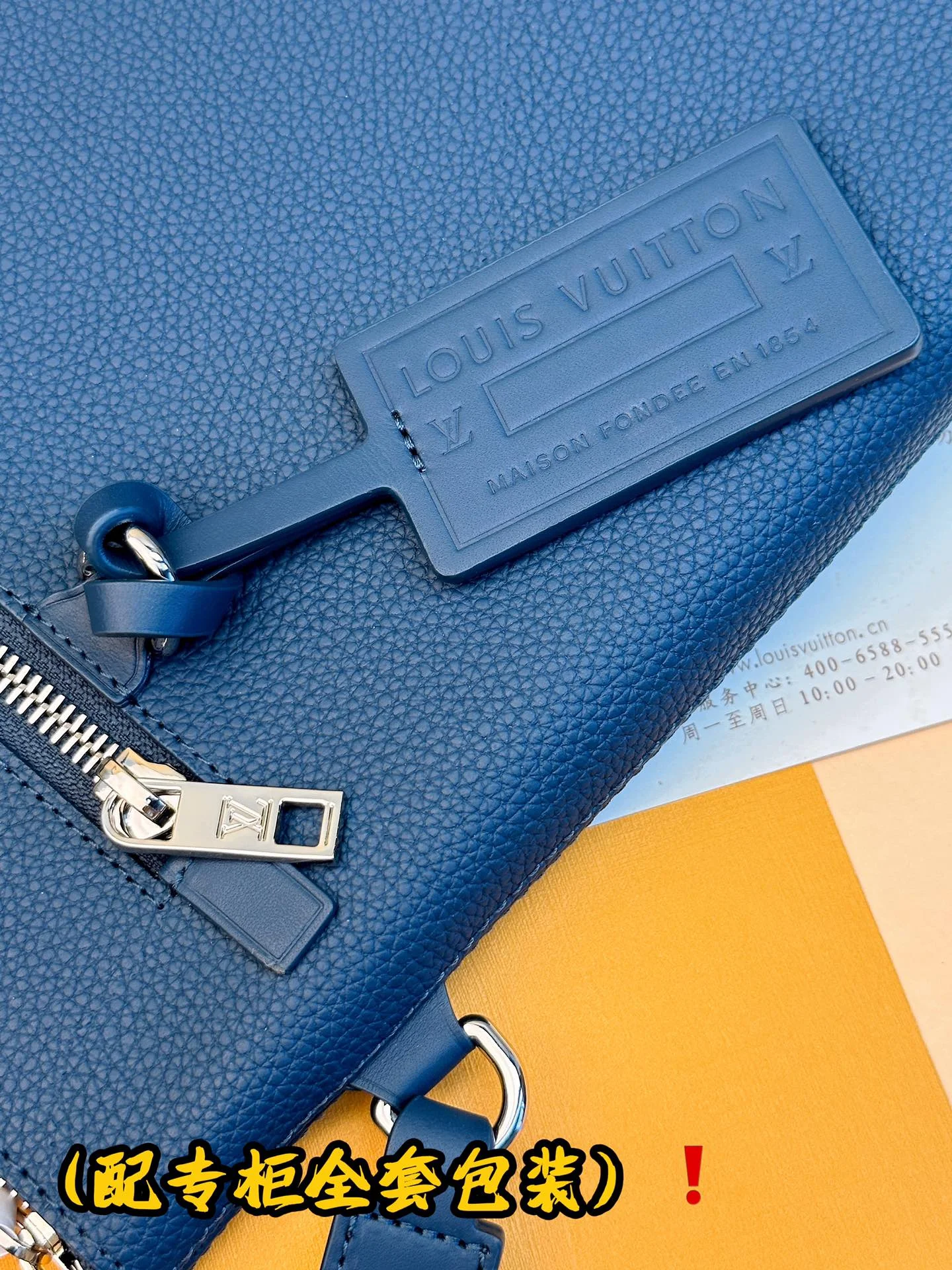Affordable Louis Vuitton Clutch Bags