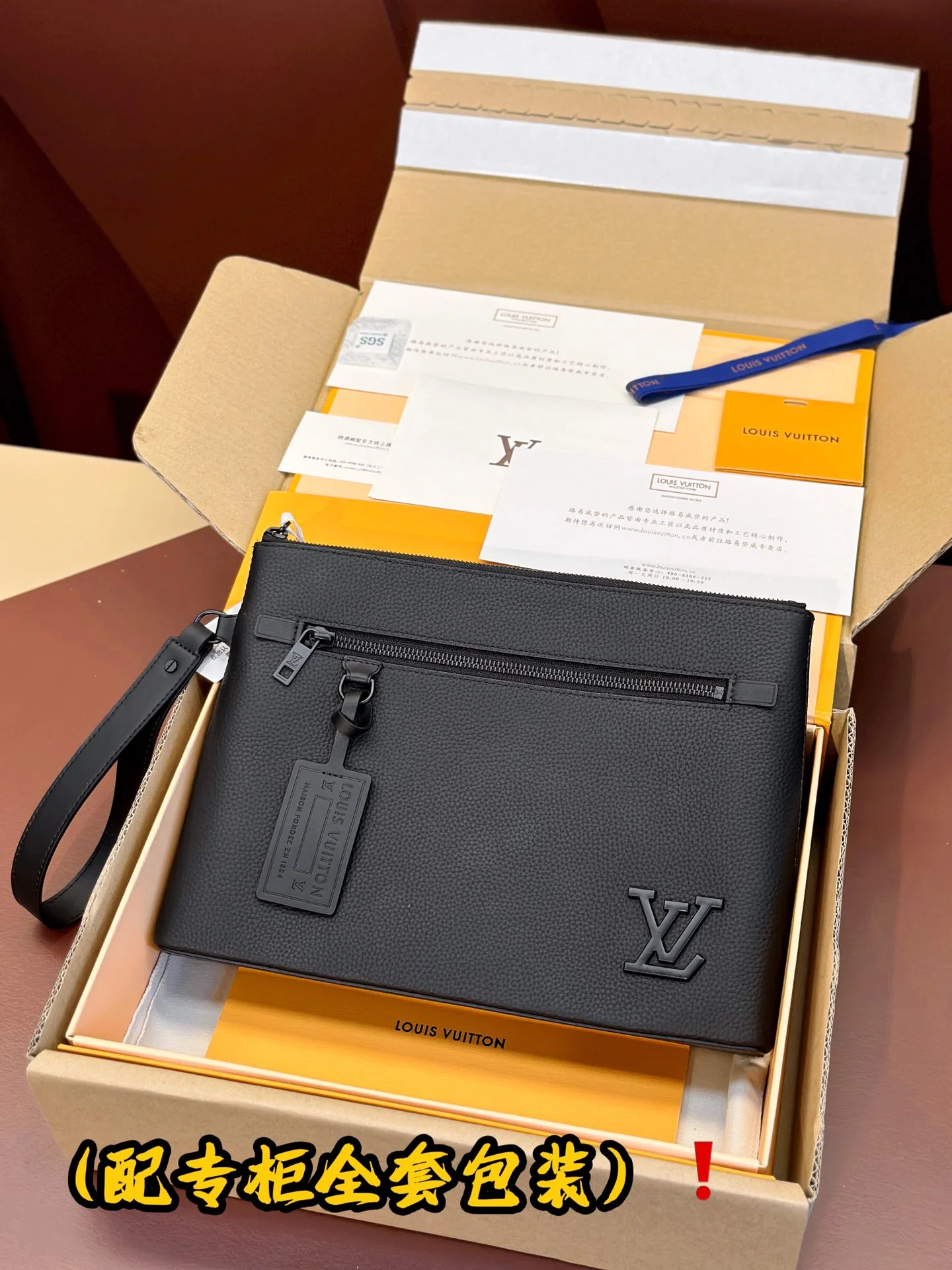Louis Vuitton Clutch Bags